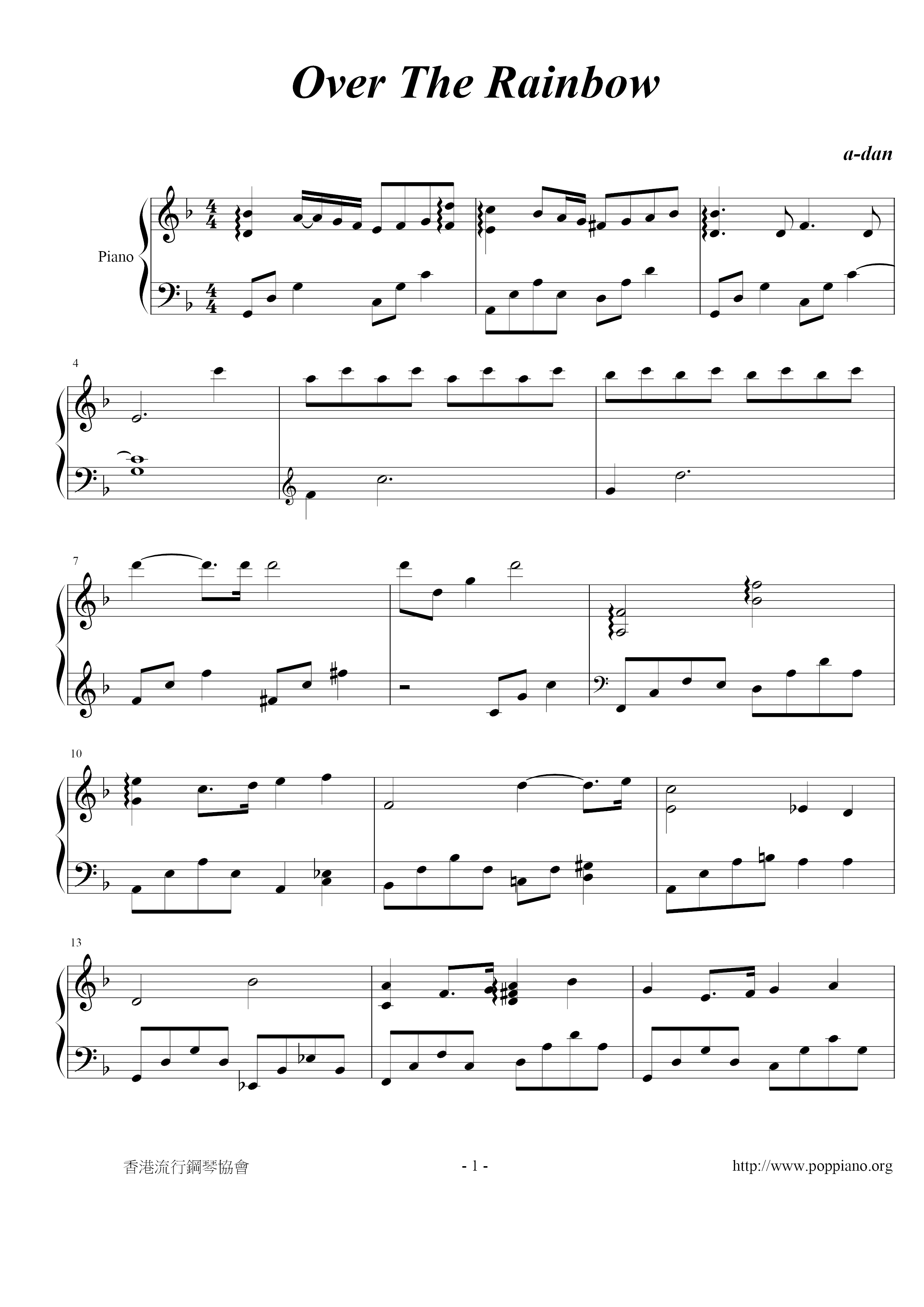 ★Tommy Emmanuel - Over The Rainbow ピアノ譜pdf- 香港ポップピアノ協会 無料PDF楽譜ダウンロード ...