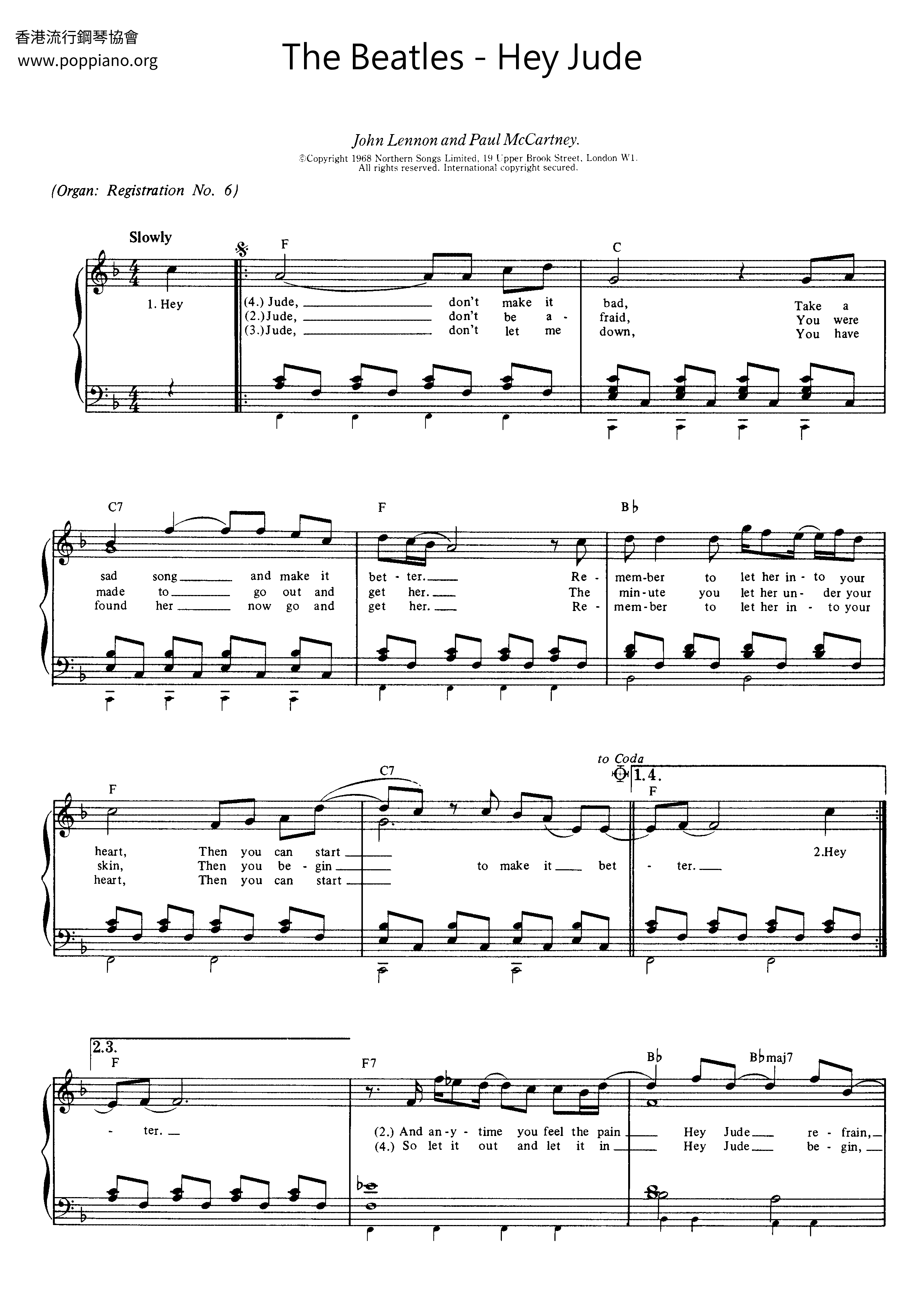 ★The Beatles - Hey Jude ピアノ譜pdf- 香港ポップピアノ協会 無料PDF楽譜ダウンロード gakufu
