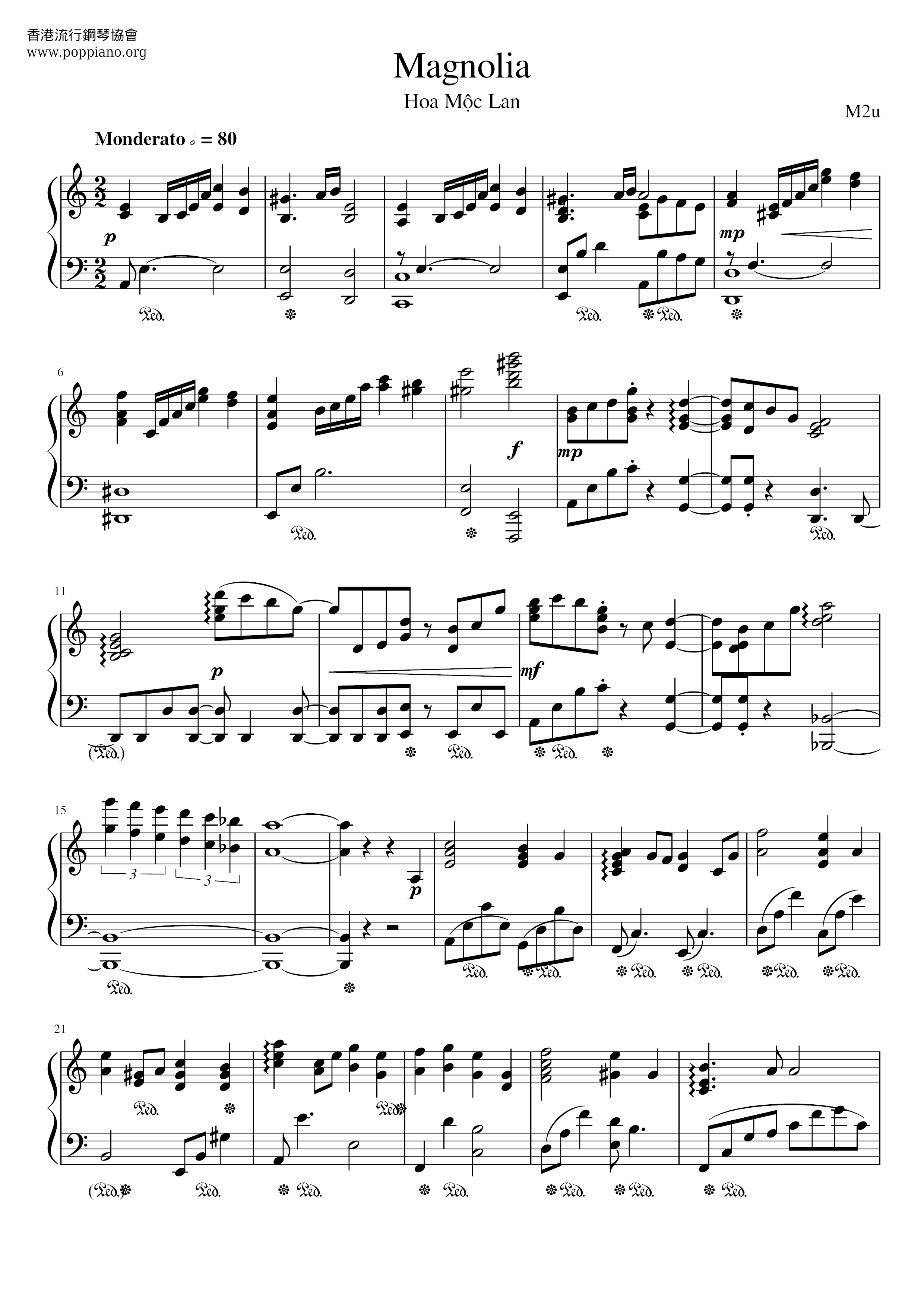 M2U-Deemo Magnolia Sheet Music pdf, - Free Score Download ★