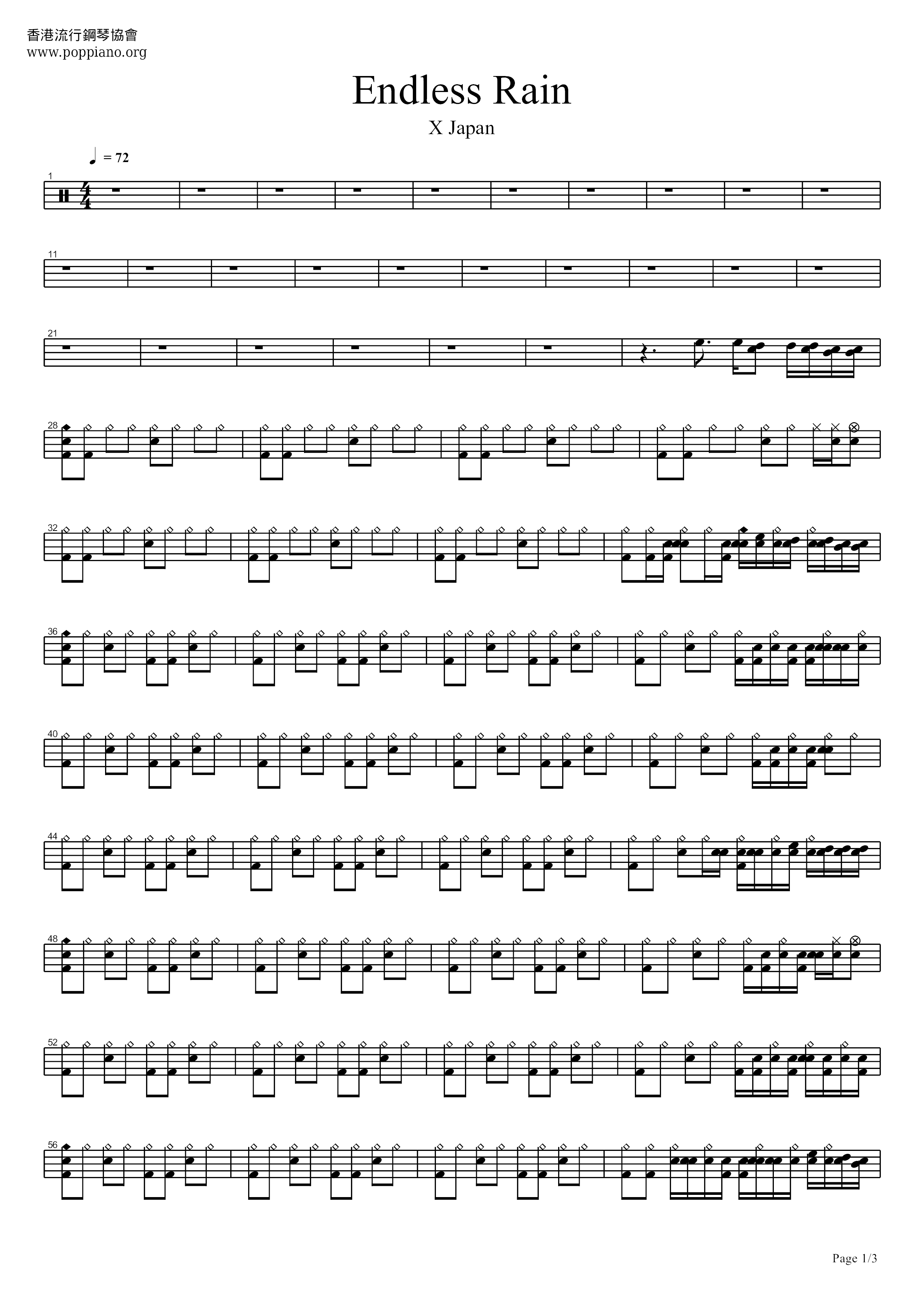 ★X Japan - Endless Rain ドラムスコアpdf- 香港ポップピアノ協会 無料PDF楽譜ダウンロード gakufu