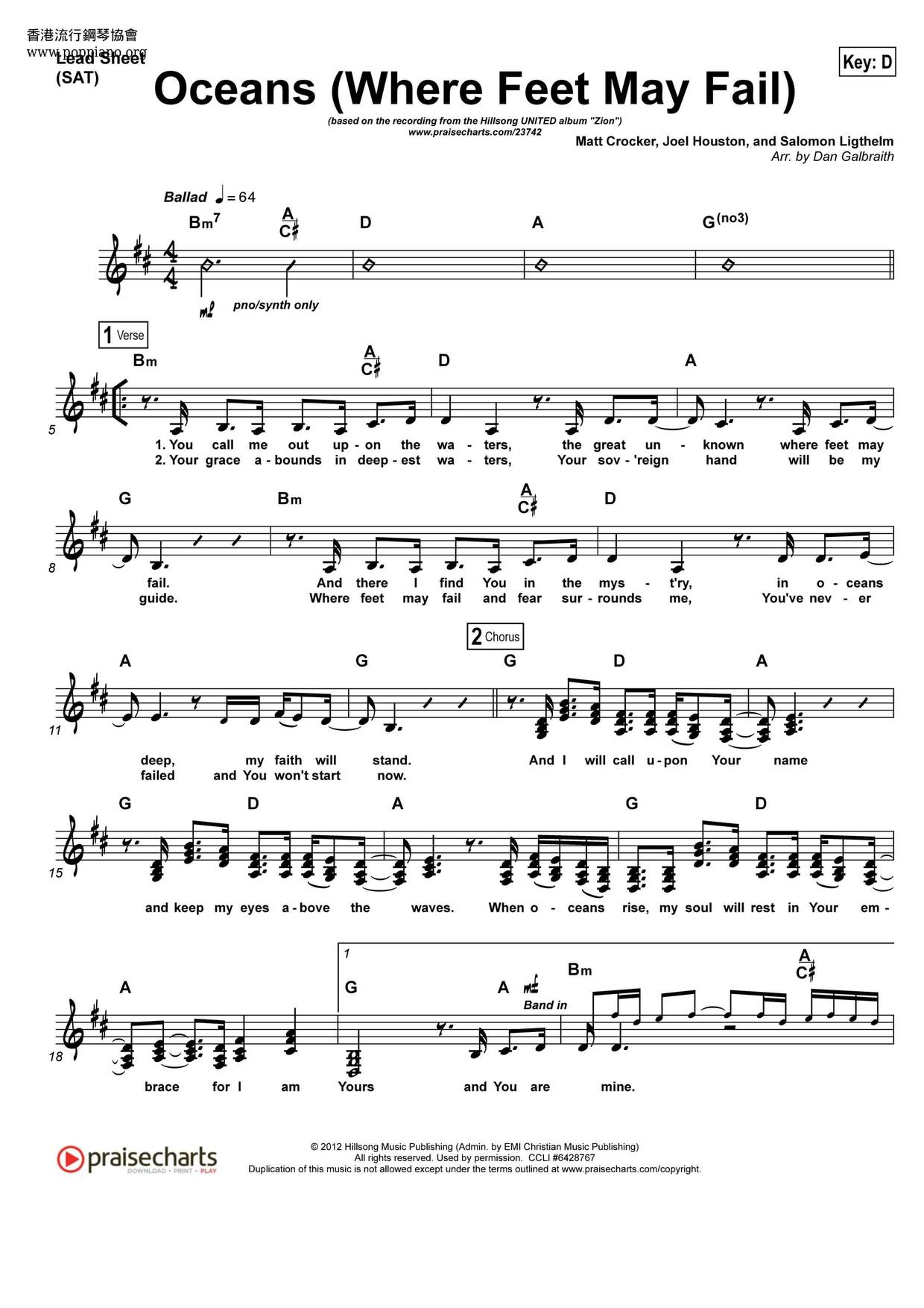 Hymn-Oceans (Where Feet May Fail) Sheet Music pdf, - Free Score Download ★