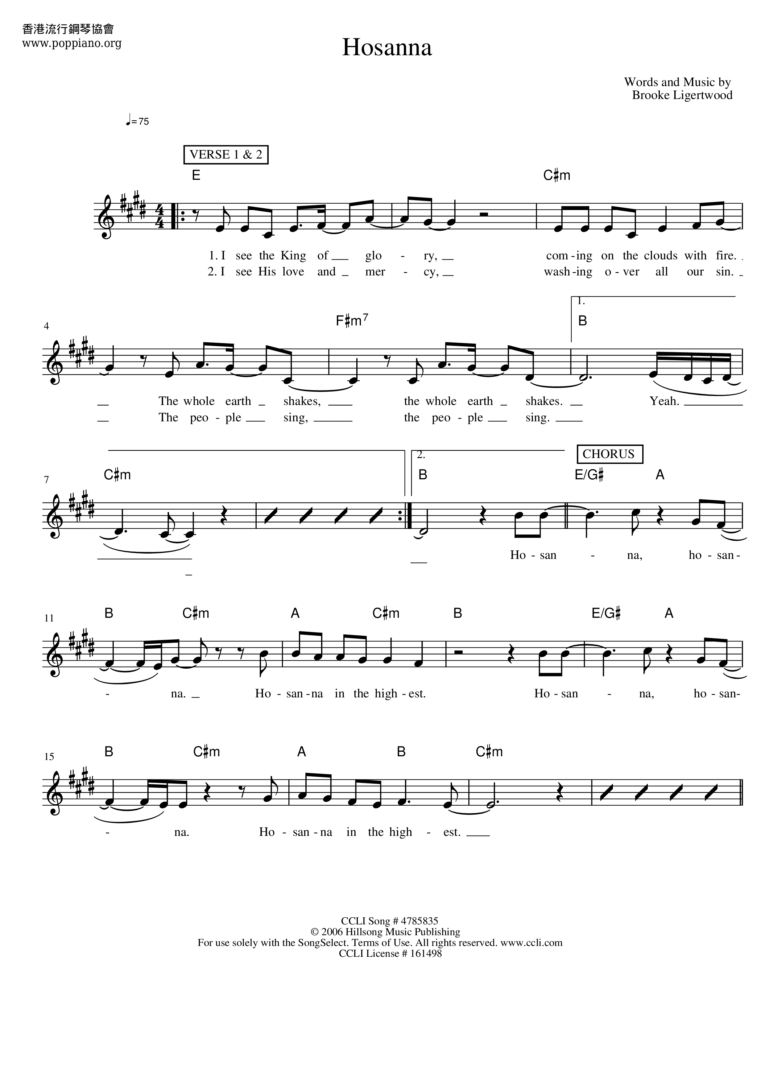 hymn-Hosanna Sheet Music pdf, - Free Score Download ★