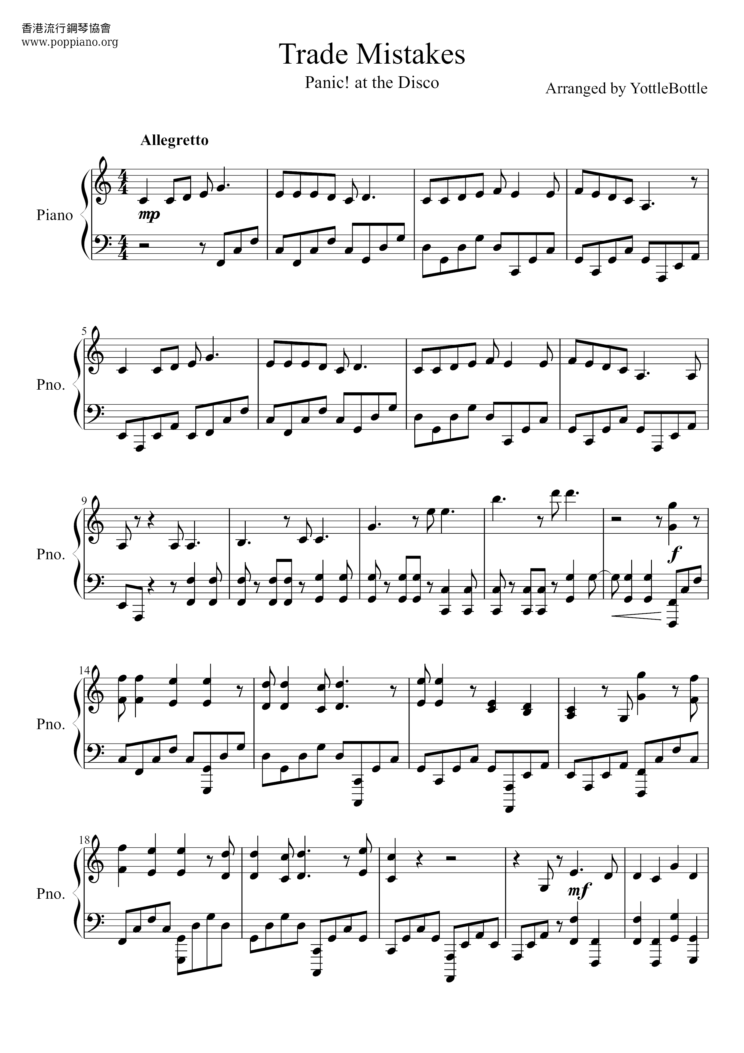 Panic! At The Disco-Trade Mistakes Sheet Music pdf, - Free Score Download ★