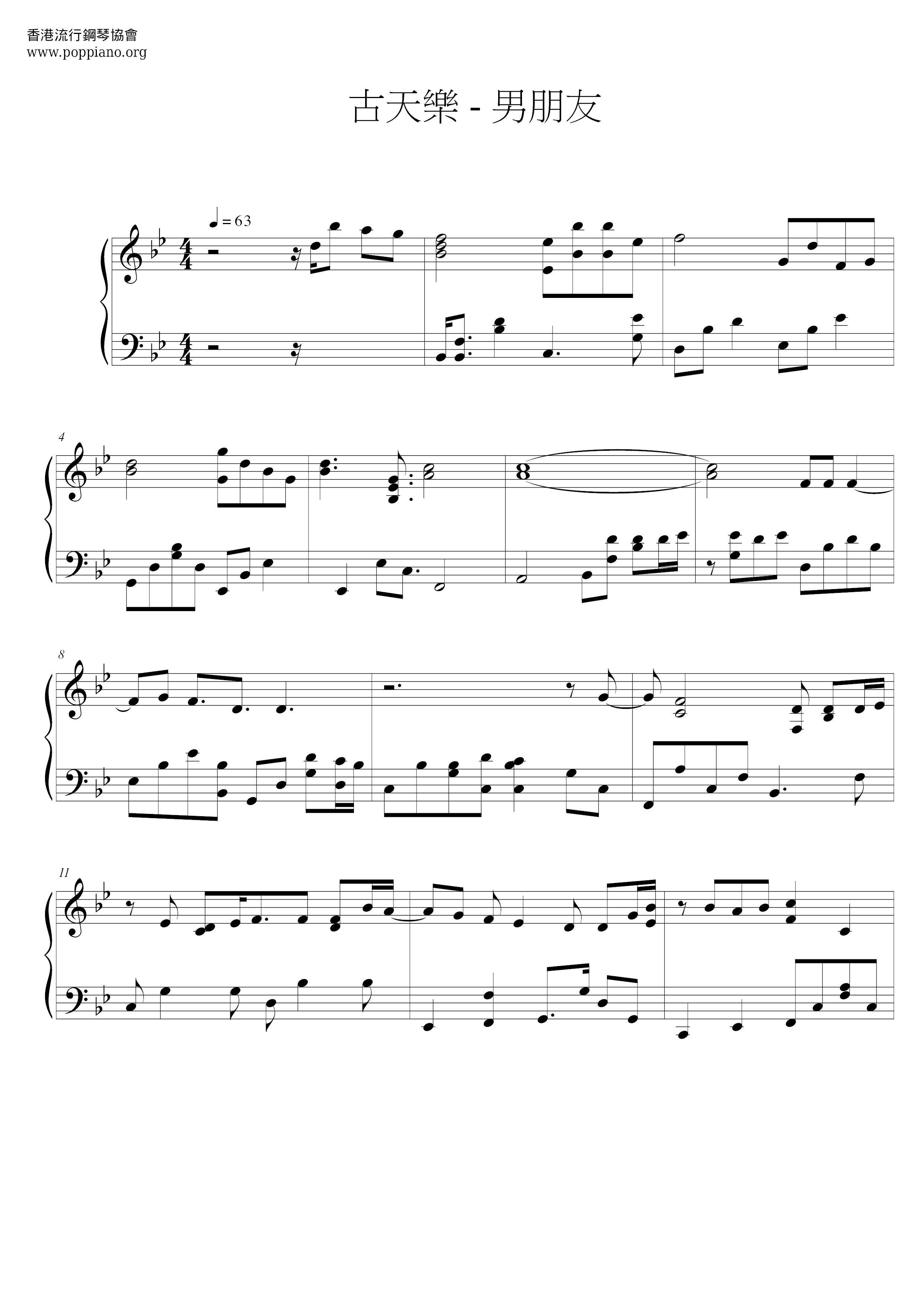 Louis Koo-Boyfriend Sheet Music pdf, - Free Score Download ★