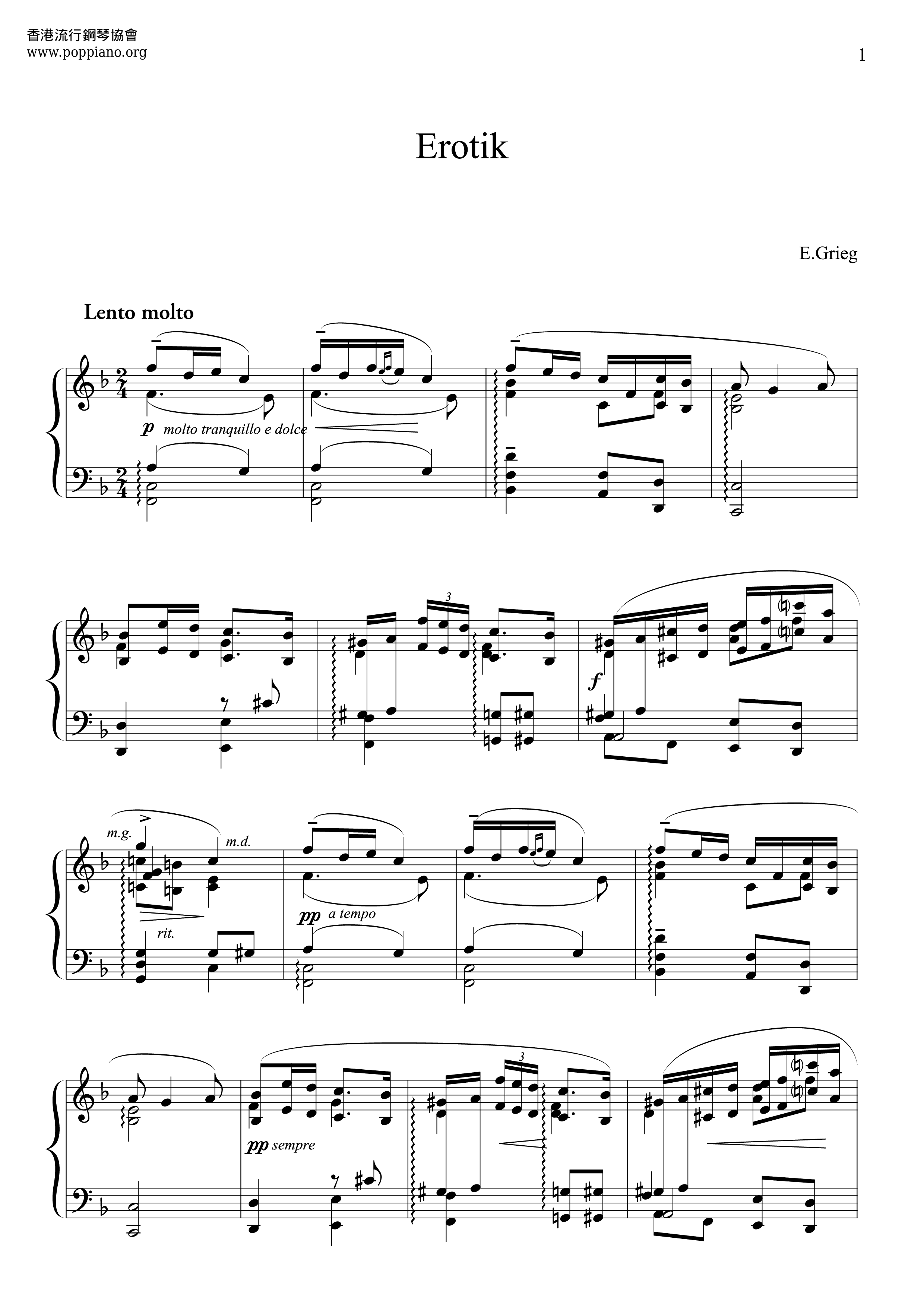 Grieg-Erotik, Op.43, No.5 from Lyric Pieces Sheet Music pdf, - Free Score Download ★