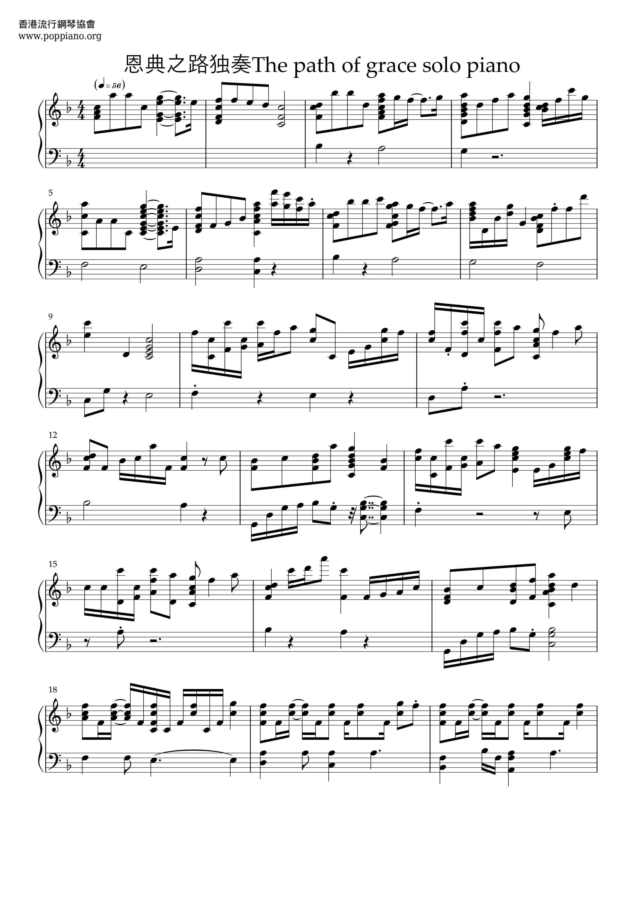 Hymn-Path Of Grace Sheet Music pdf, - Free Score Download ★