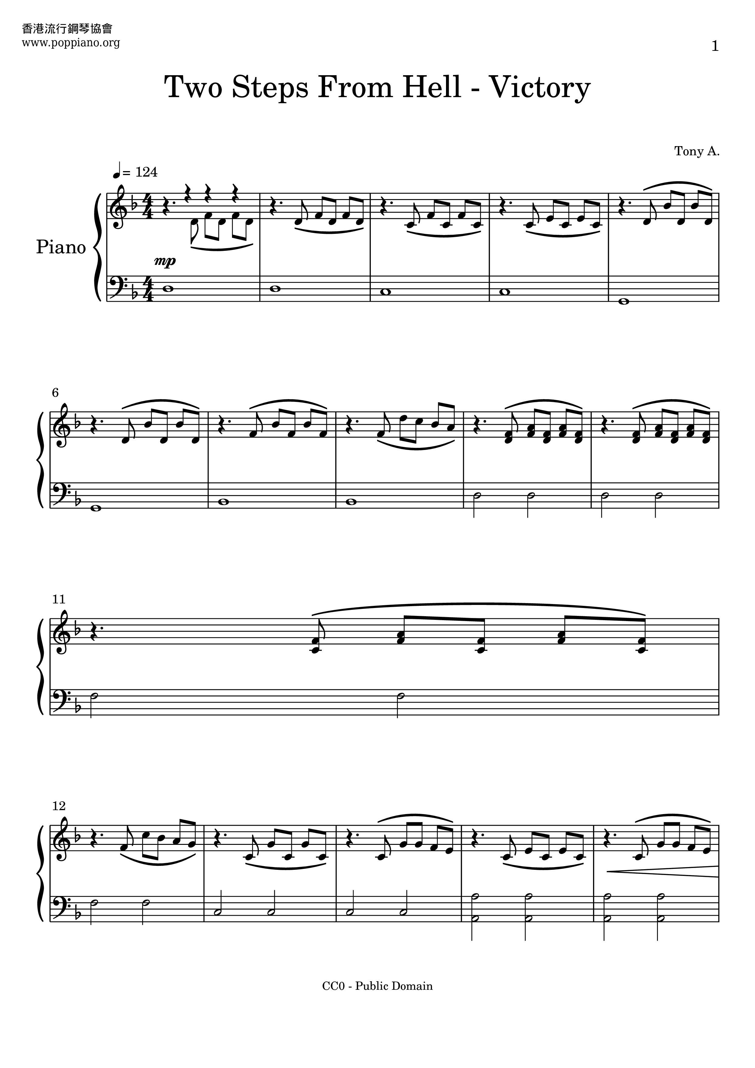 Two Steps From Hell-Victory Sheet Music pdf, - Free Score Download ★