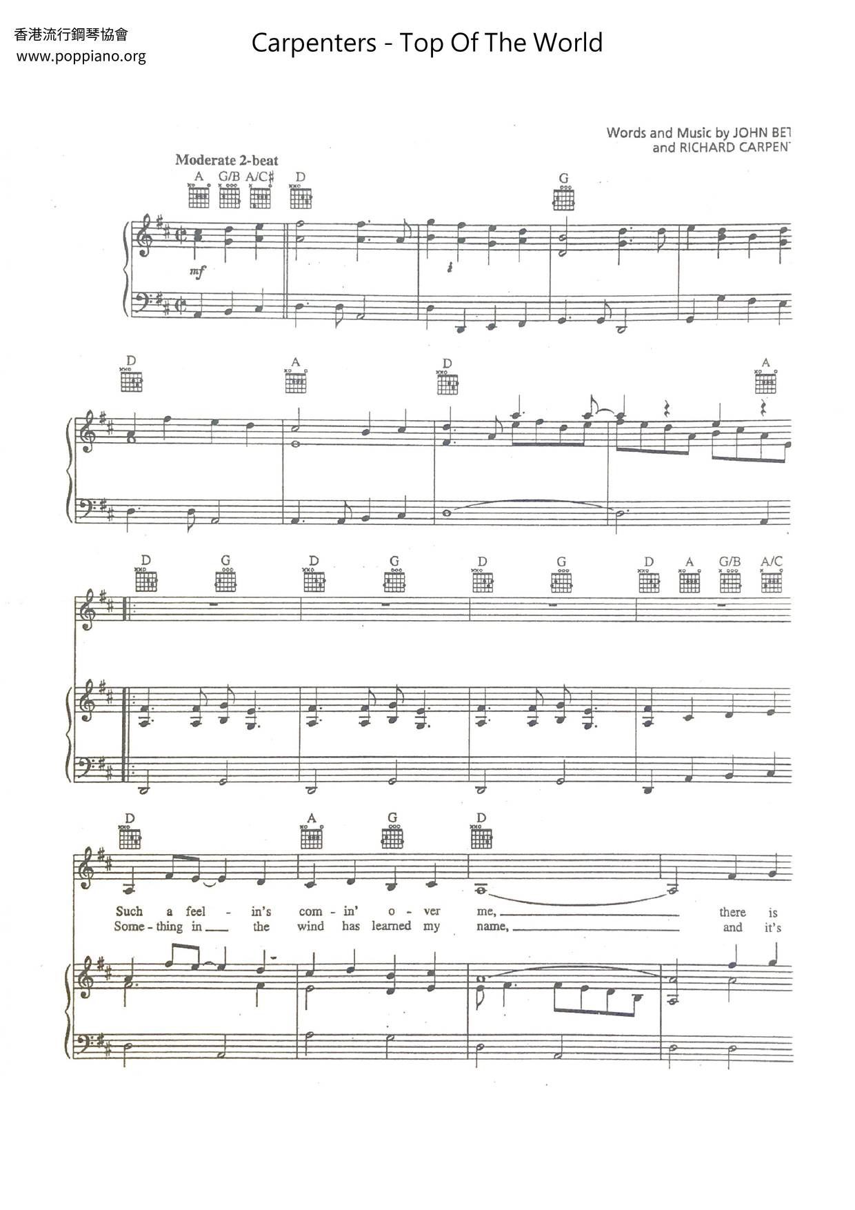 Carpenters-Top Of The World Sheet Music pdf, (カーペンターズ) - Free Score Download ★