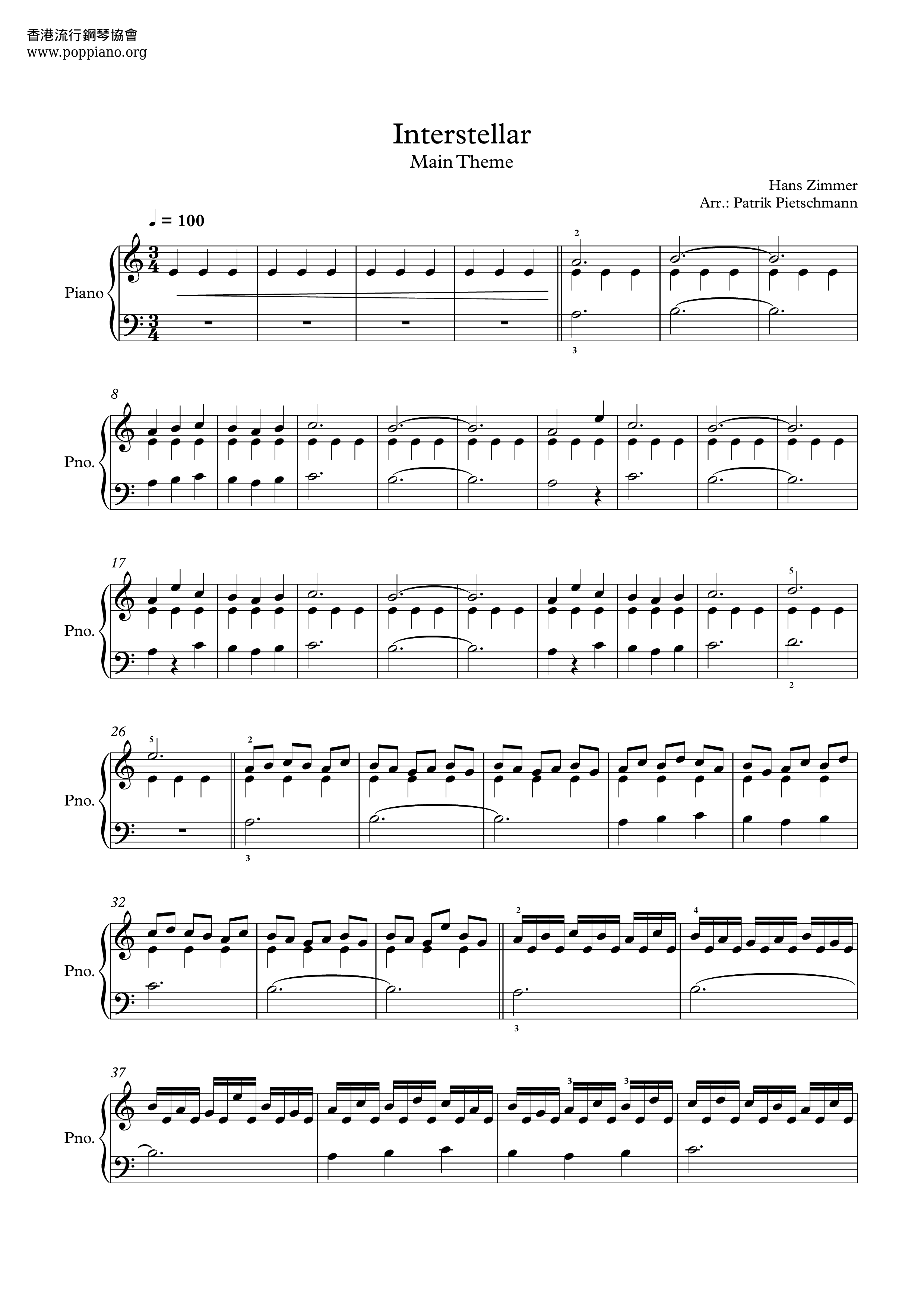 Hans Zimmer-Interstellar Main Theme (OST) Sheet Music pdf, - Free Score ...