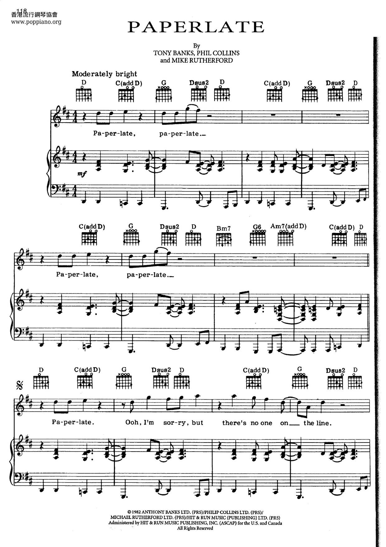 ★Genesis - Paperlate ピアノ譜pdf- 香港ポップピアノ協会 無料PDF楽譜ダウンロード gakufu