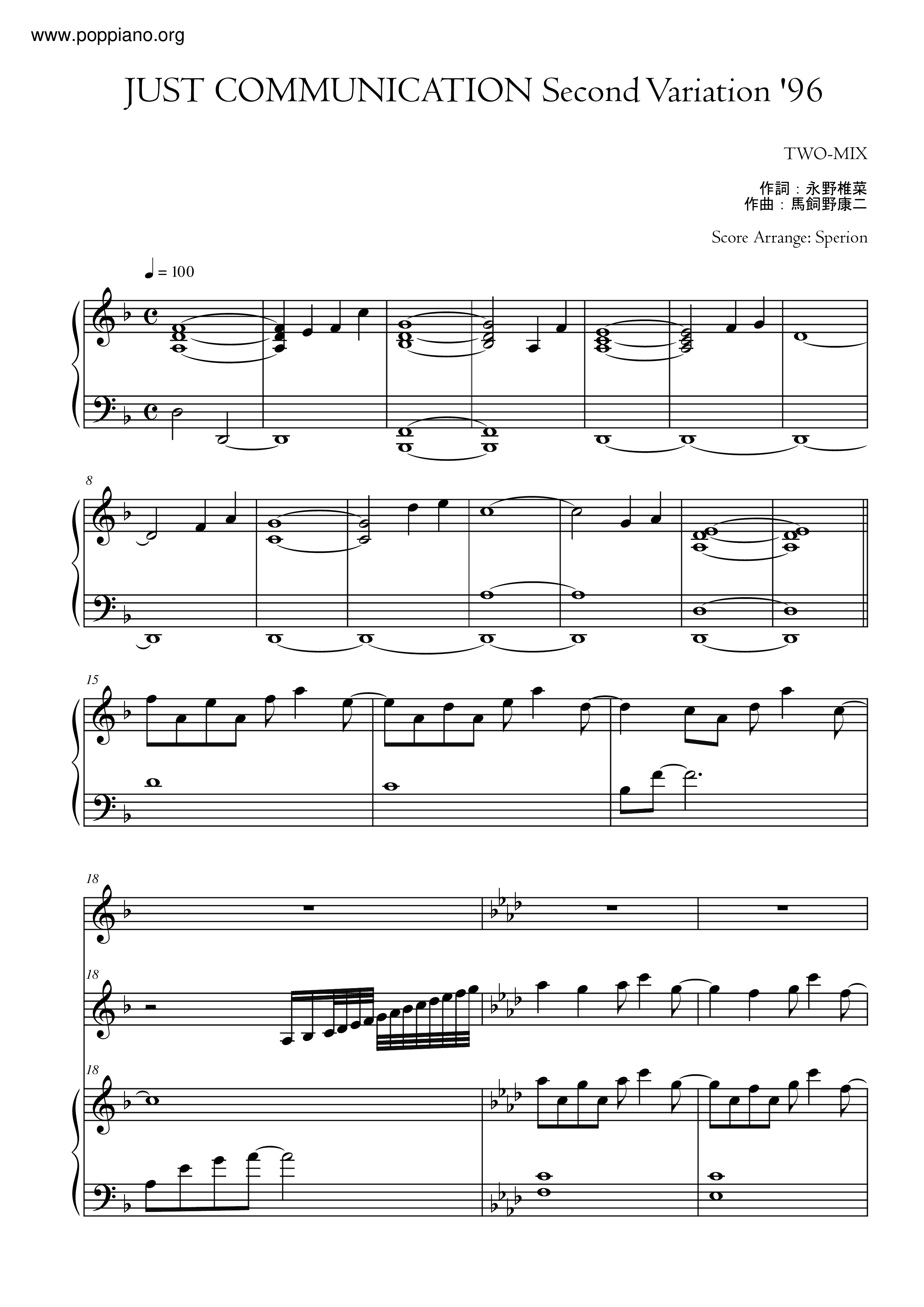 Two-Mix-Just Communication Sheet Music pdf, - Free Score Download ★