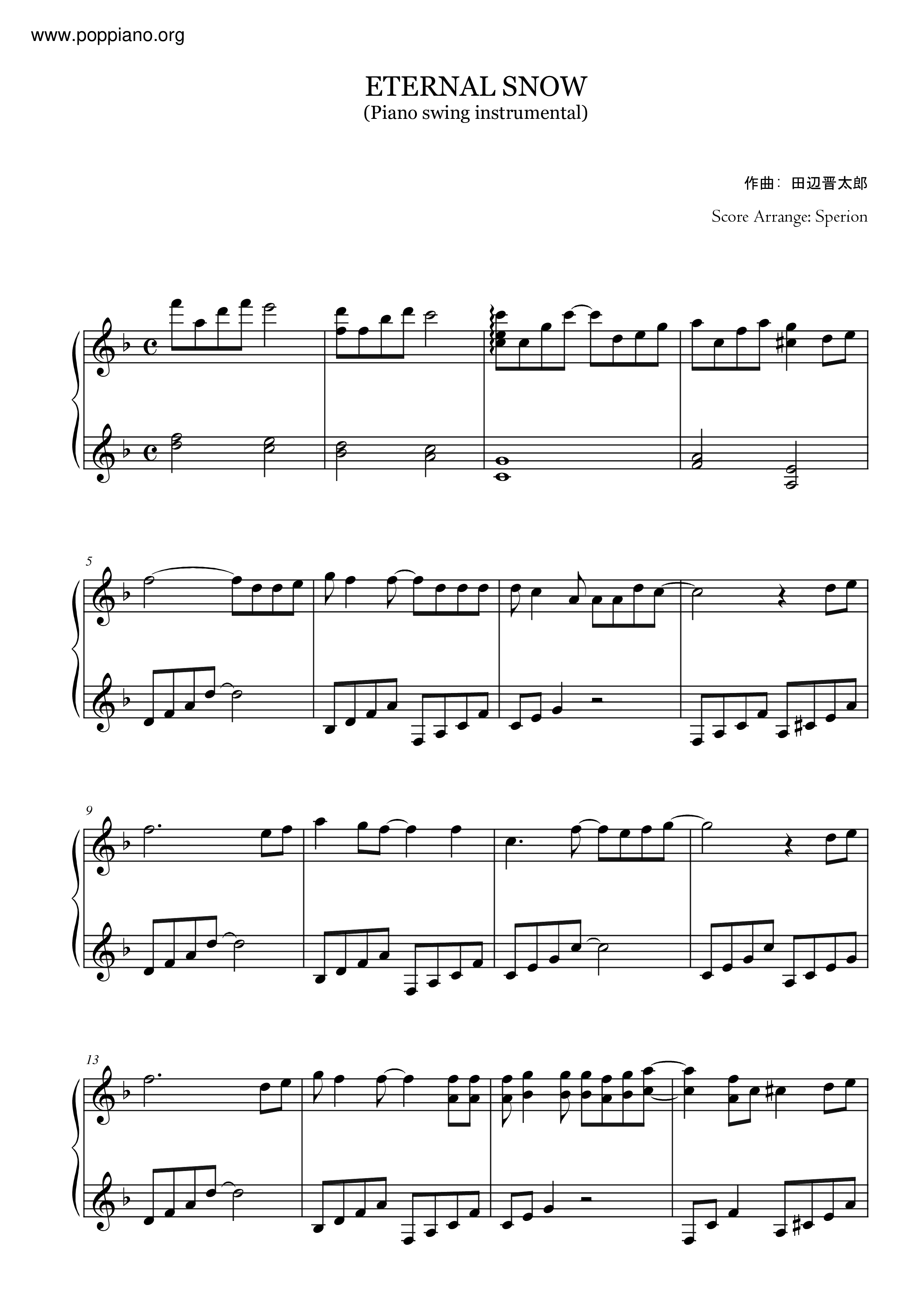 Fullmoon Wo Sagashite / 満月をさがして-Eternal Snow (Piano Swing Instrumental ...