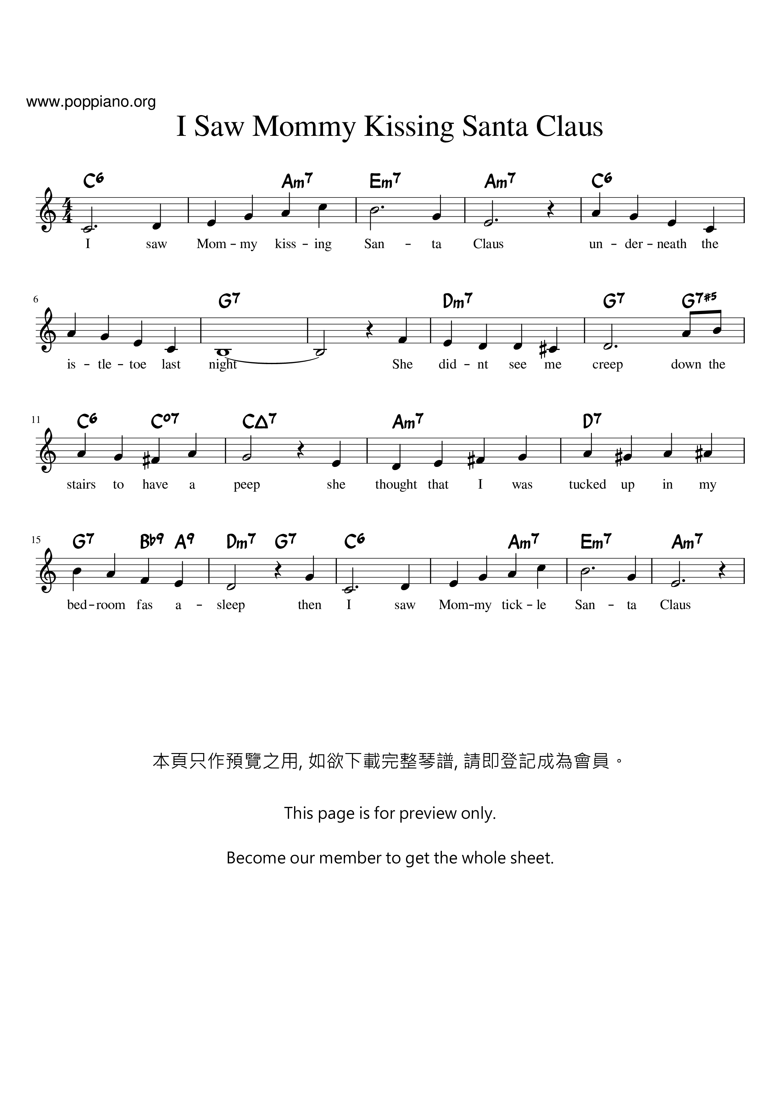 Christmas I Saw Mommy Kissing Santa Claus Sheet Music Pdf Free Score