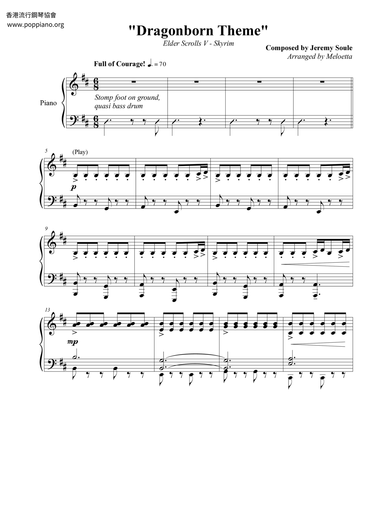 Elder Scrolls V - Skyrim-Dragonborn Theme Sheet Music pdf, - Free Score ...