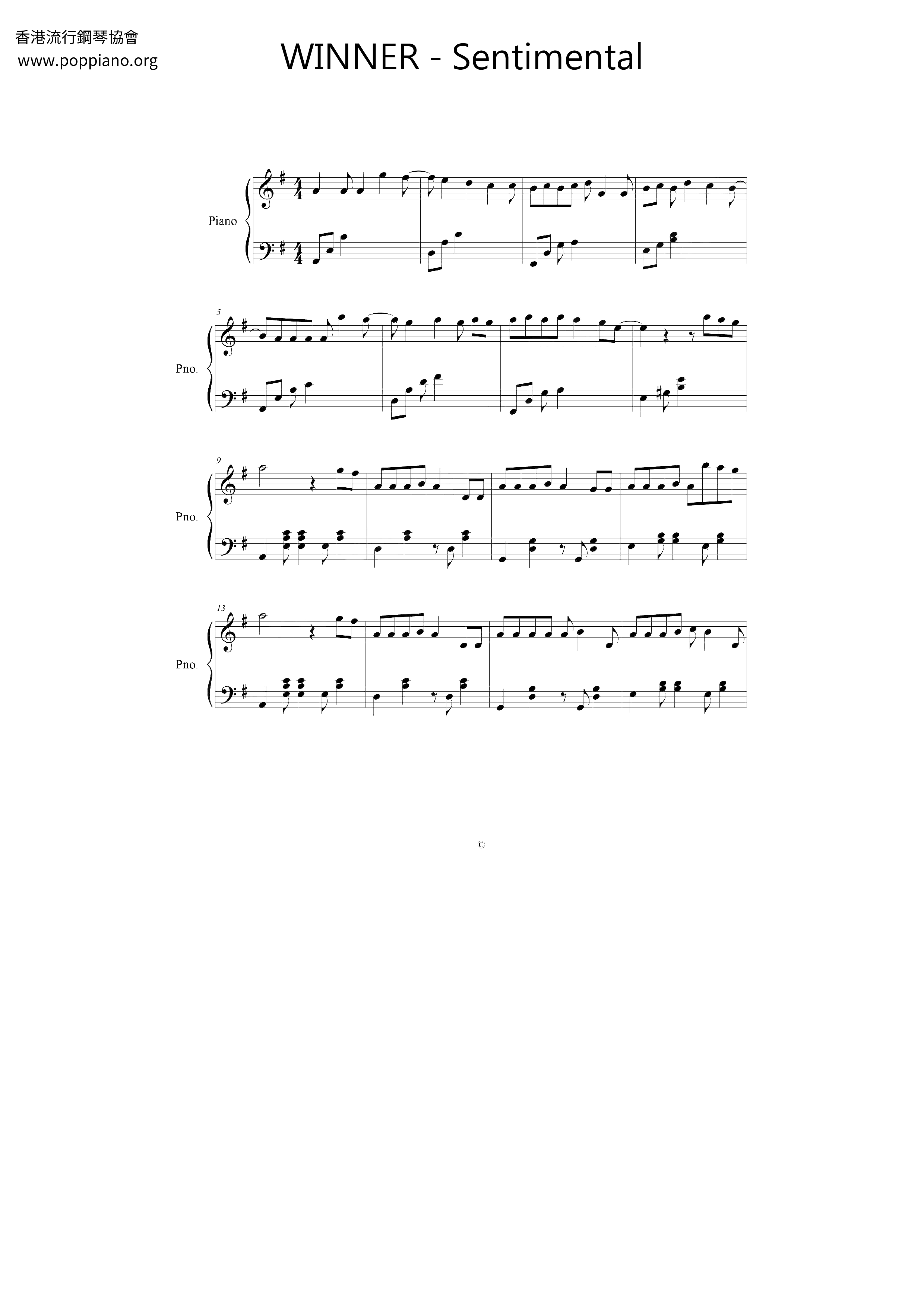 WINNER-Sentimental Sheet Music pdf, - Free Score Download ★
