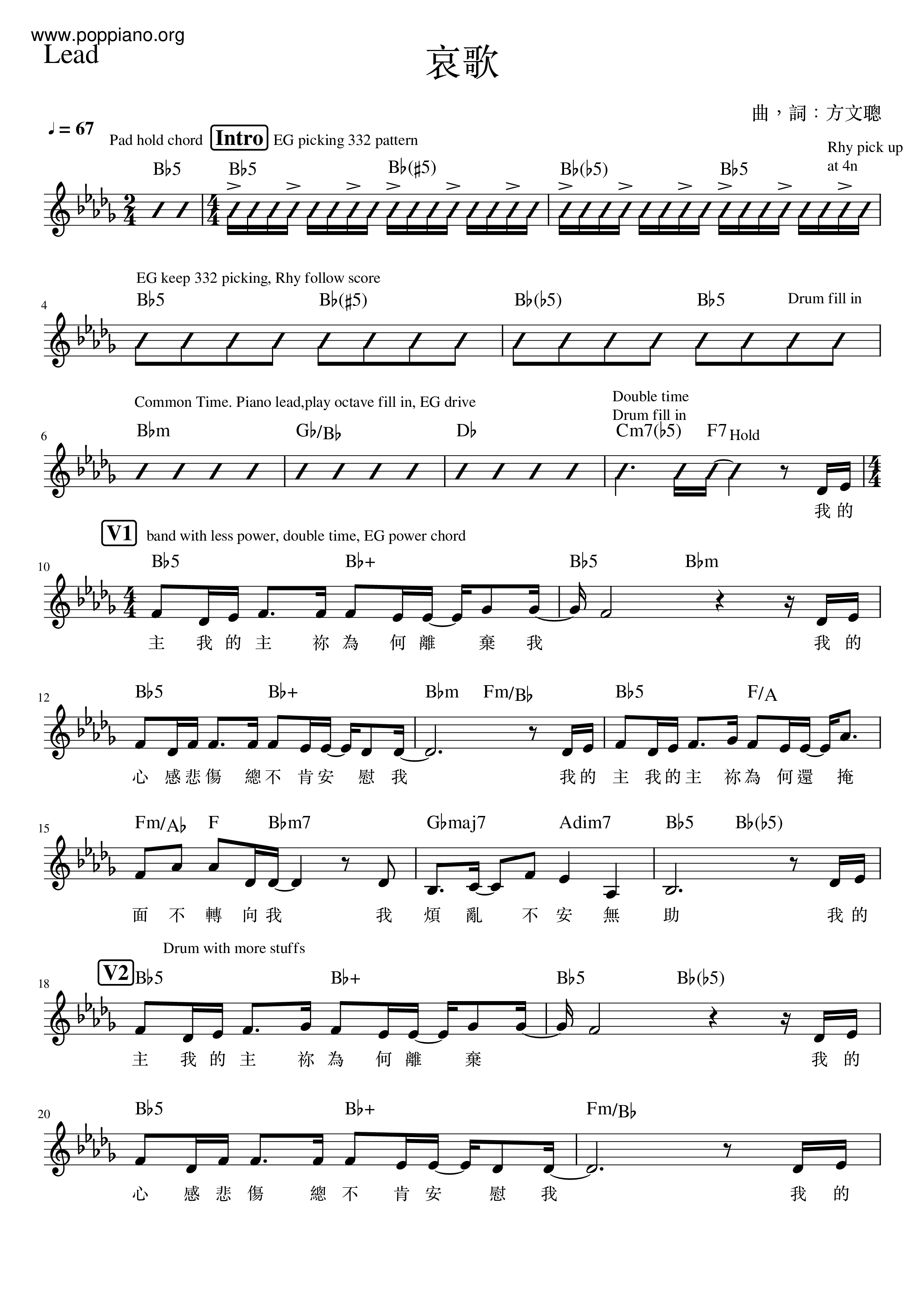 Hymn-Lament Sheet Music pdf, - Free Score Download ★