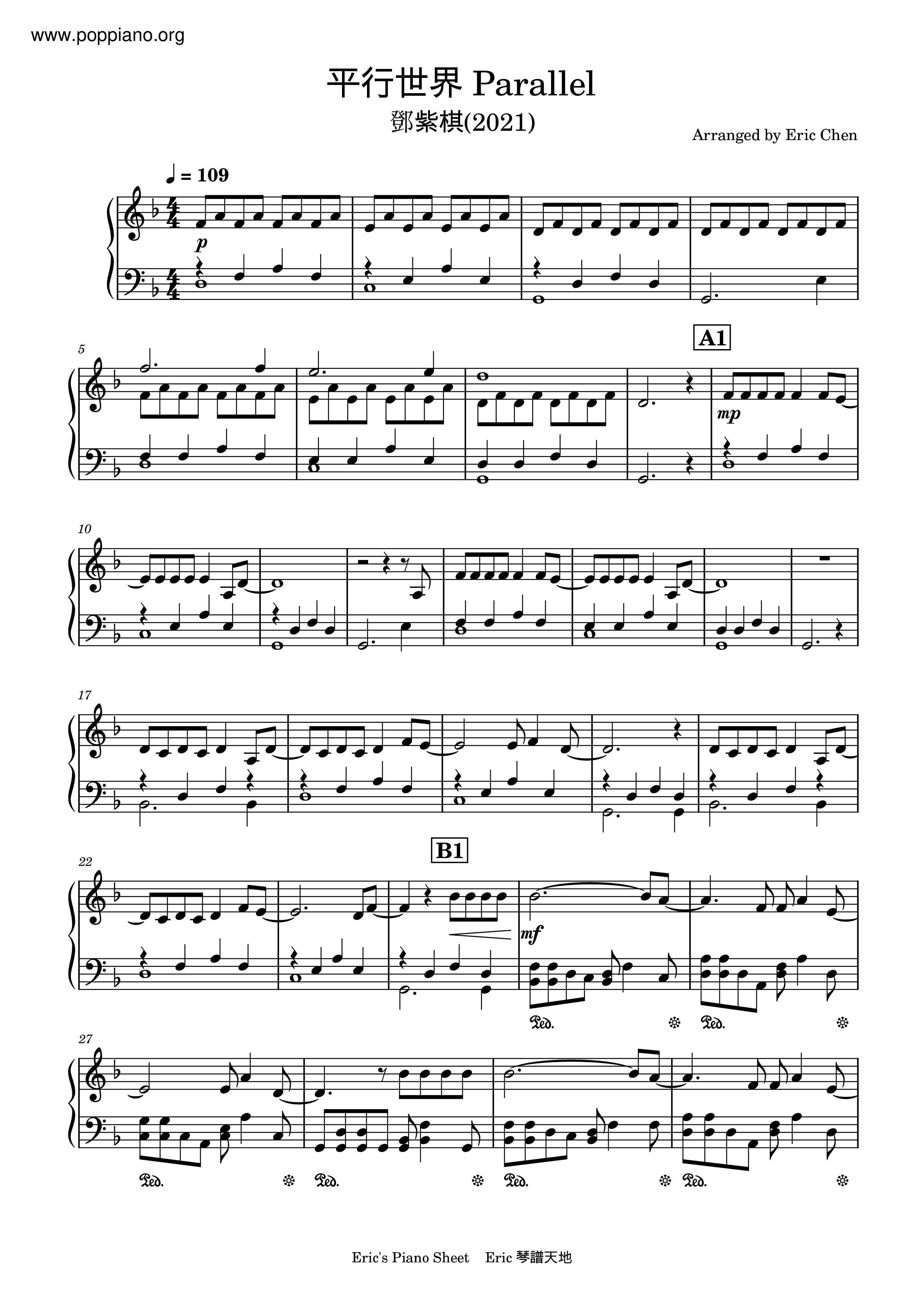 G.E.M.-Parallel World Sheet Music pdf, - Free Score Download ★