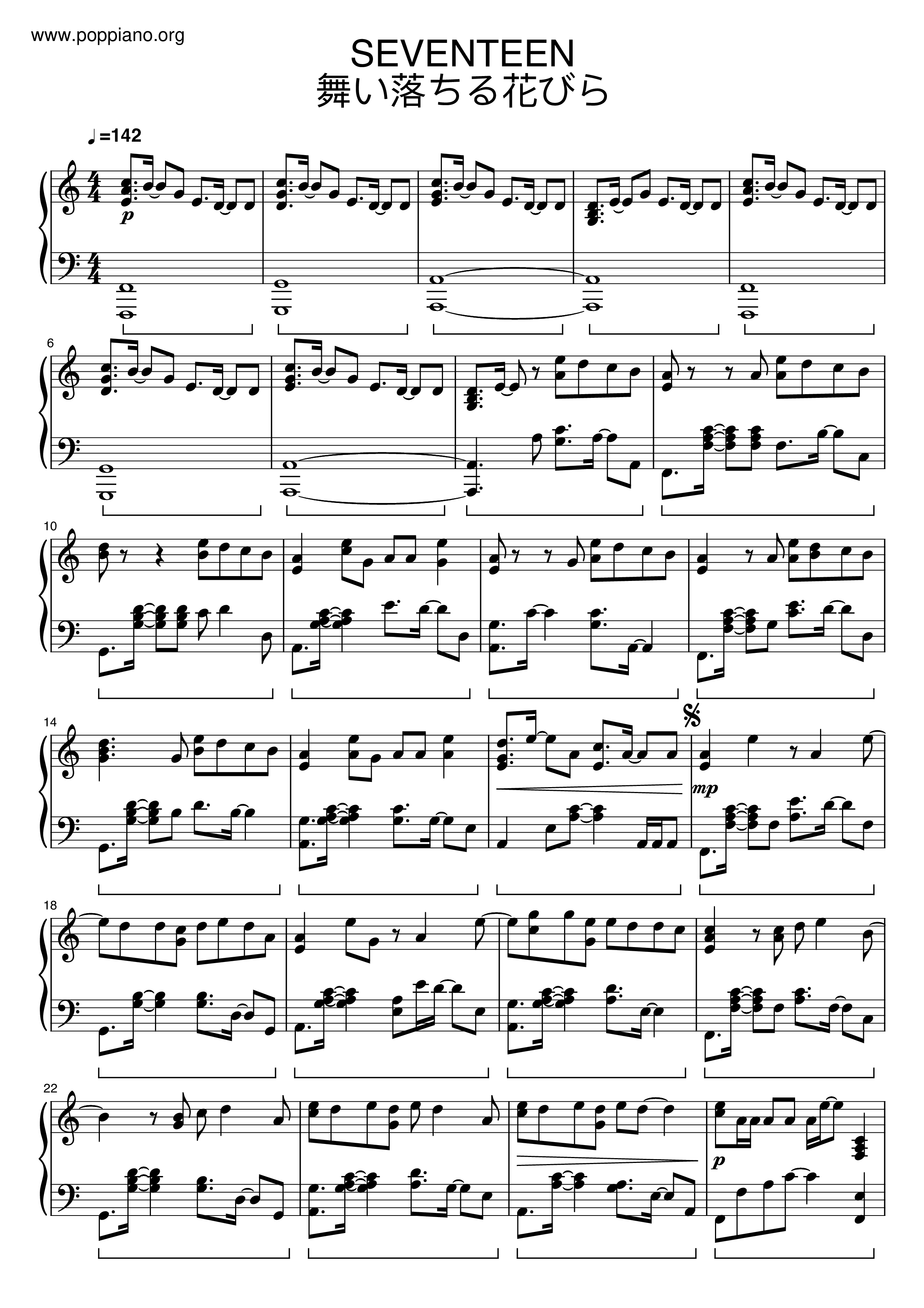 SEVENTEEN-Fallin' Flower Sheet Music pdf, -舞い落ちる花びら 楽譜 (セブンティーン) - Free ...