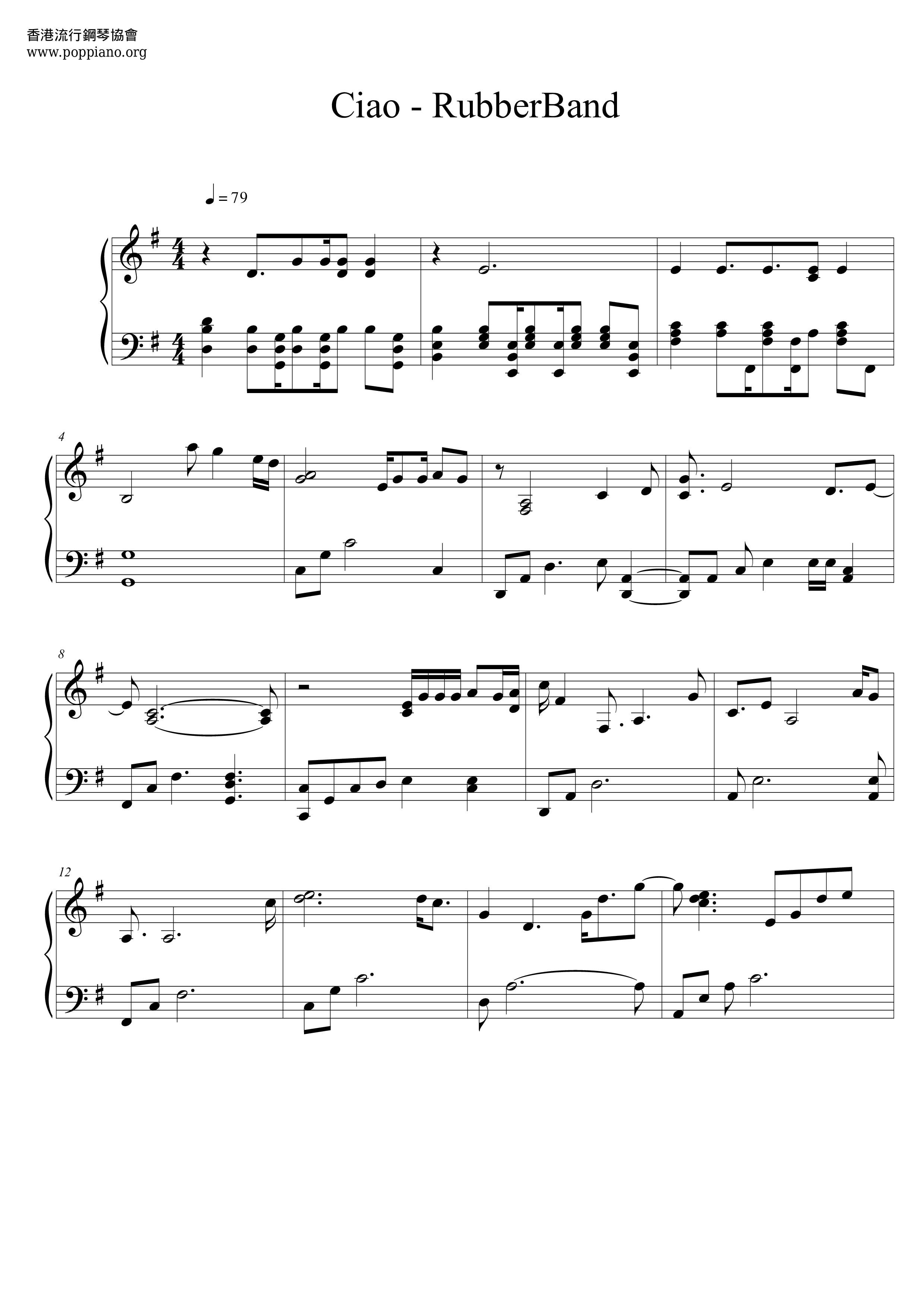 RubberBand-Ciao Sheet Music pdf, - Free Score Download ★