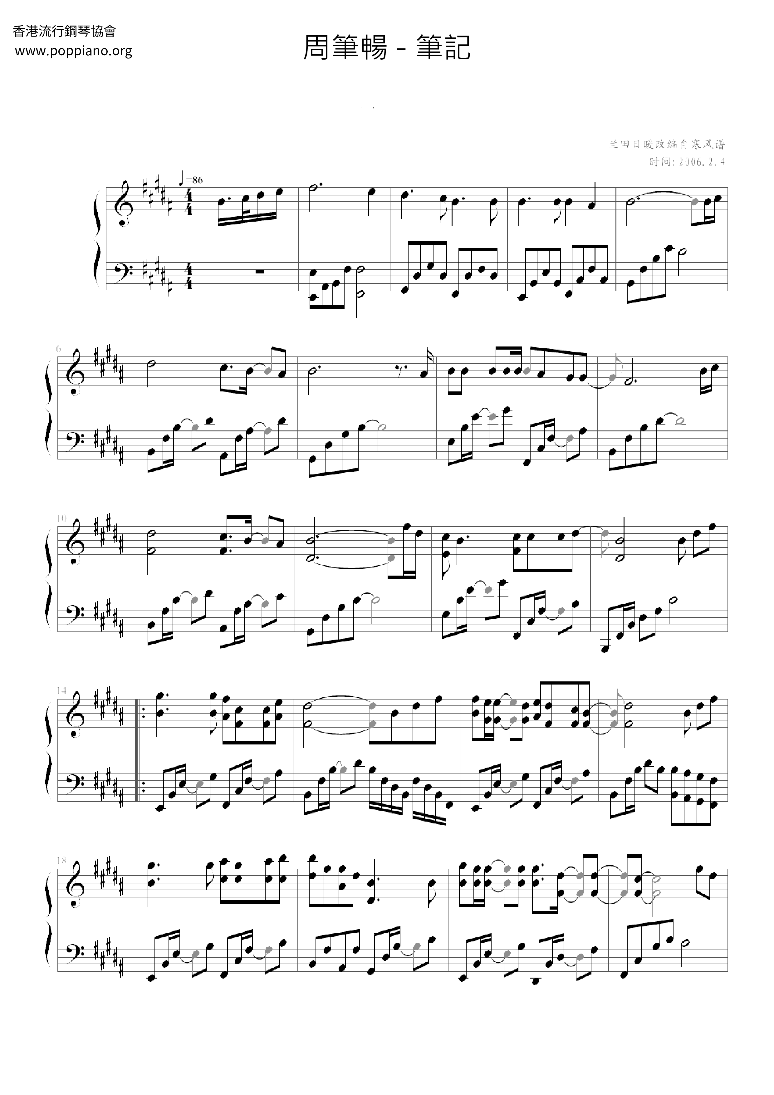Bibi Zhou-Notes Sheet Music pdf, - Free Score Download ★