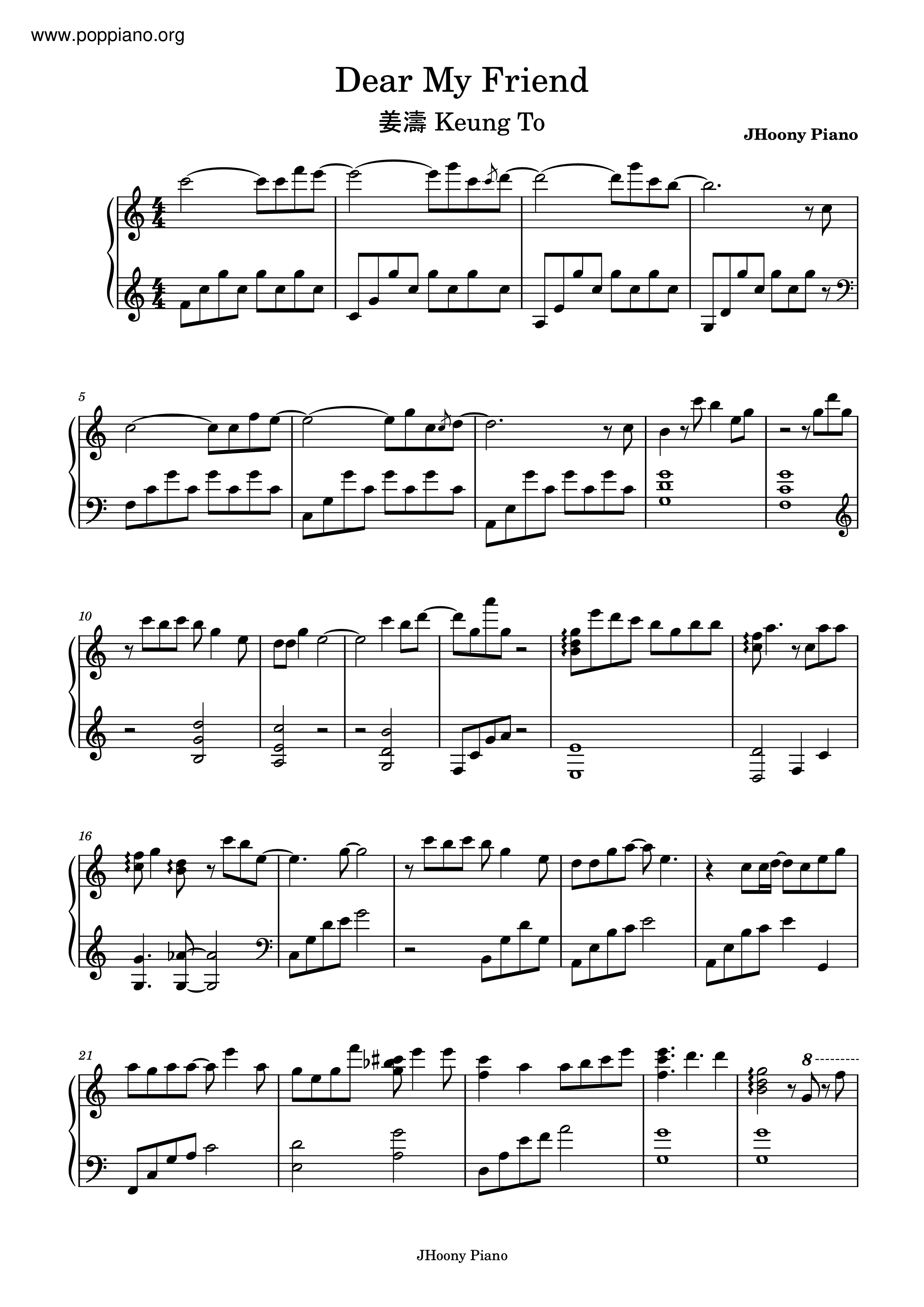 ★MIRROR, 姜濤 - Dear My Friend, ピアノ譜pdf- 香港ポップピアノ協会 無料PDF楽譜ダウンロード gakufu