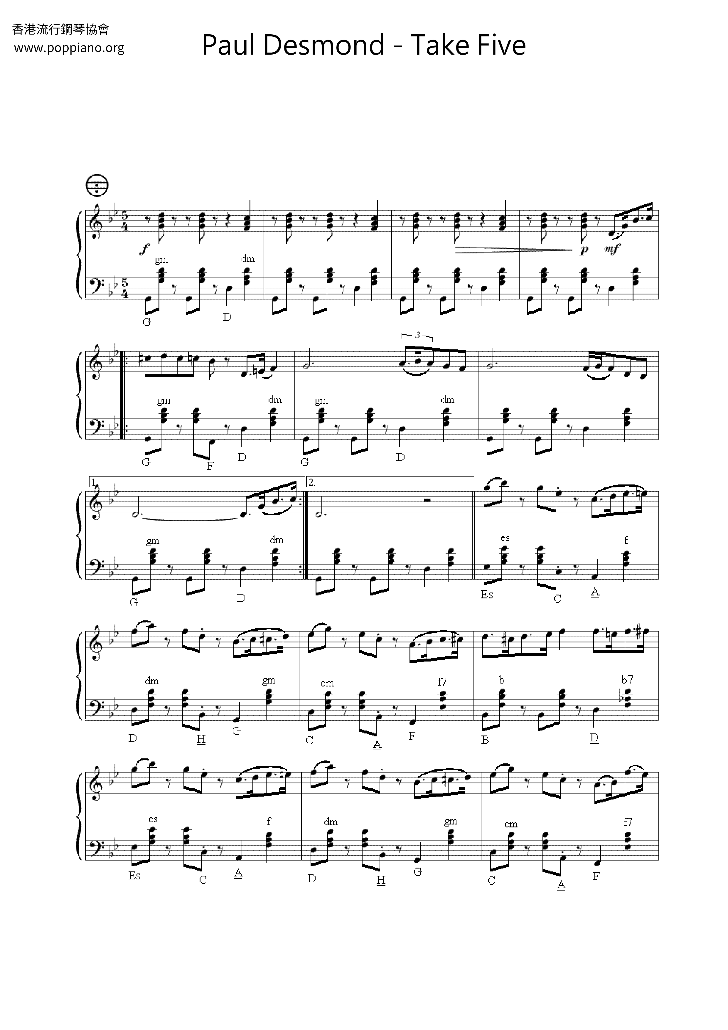 Paul Desmond-Take Five Sheet Music pdf, - Free Score Download ★