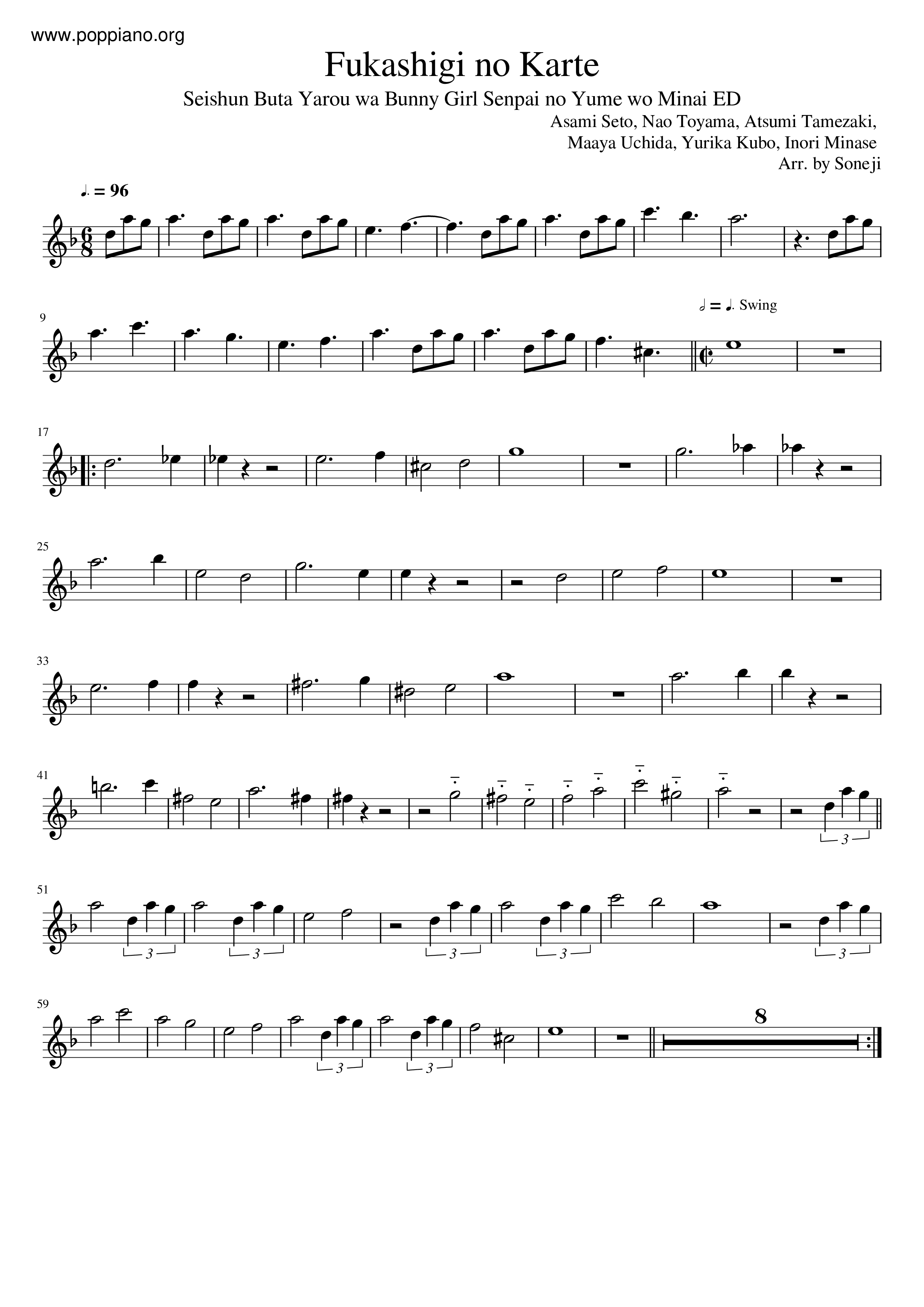 Ao-buta ED-Fukashigi No Carte Sheet Music pdf, -不可思議のカルテ 楽譜 - Free ...