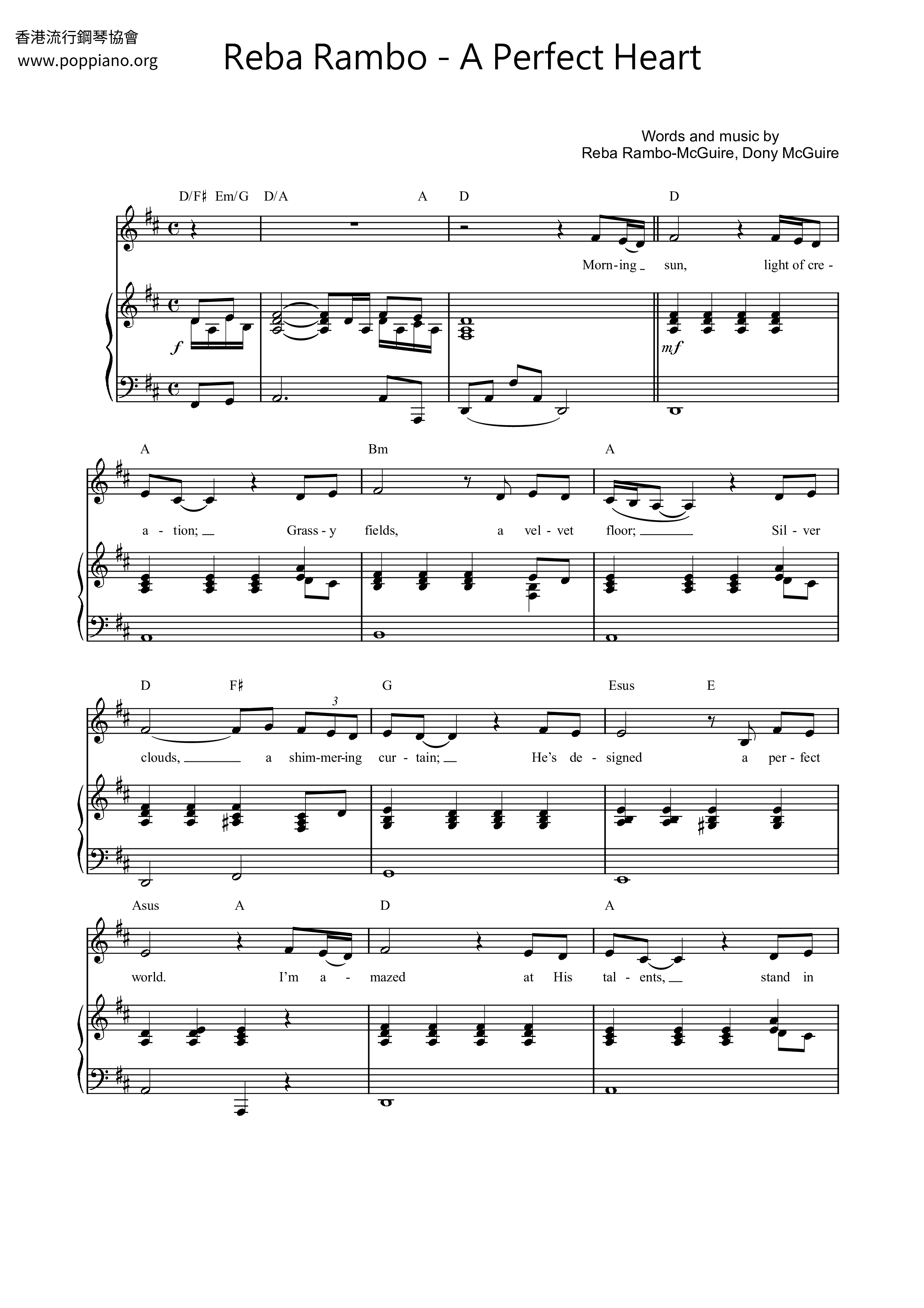 Hymn-A Perfect Heart Sheet Music pdf, - Free Score Download ★