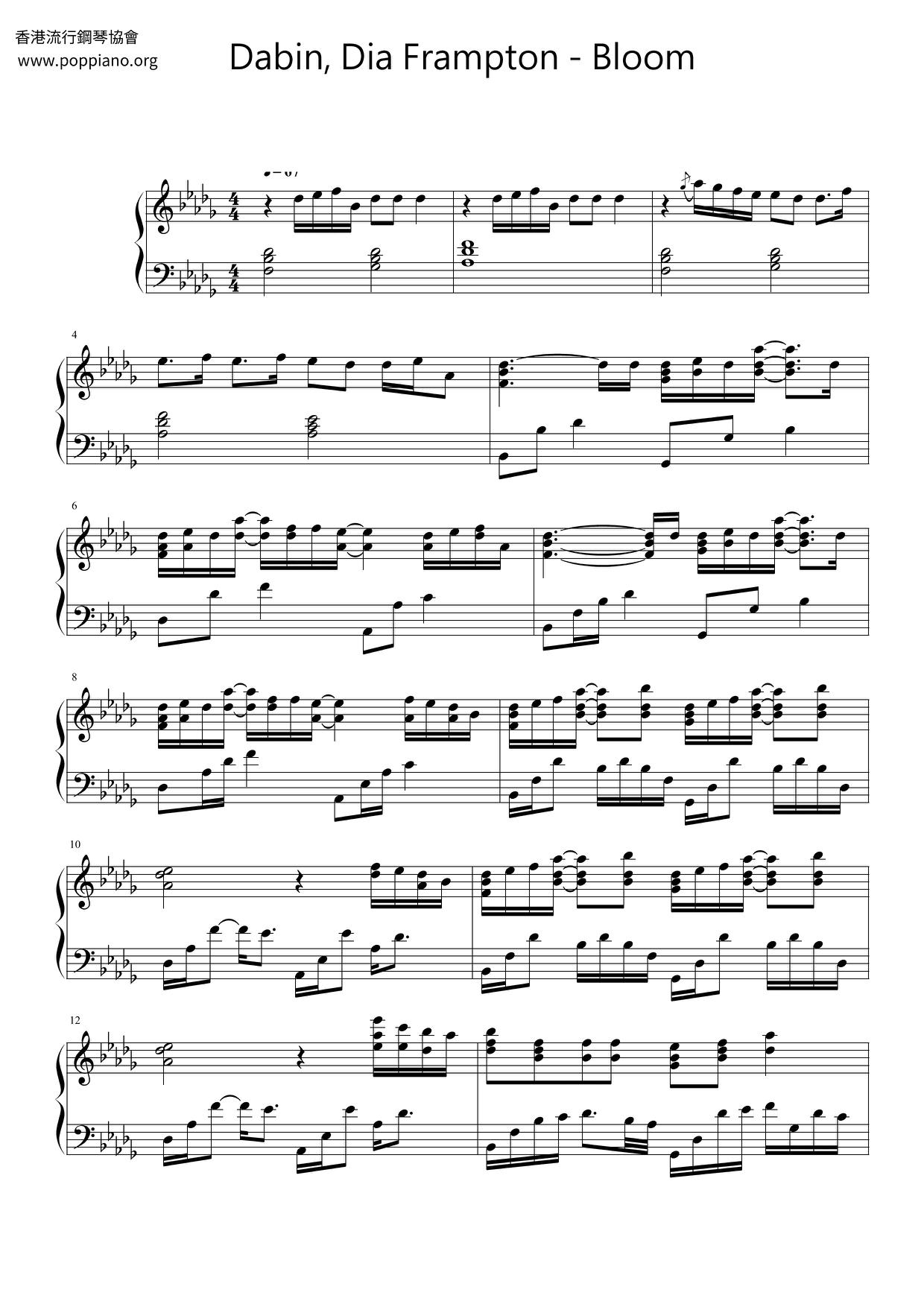 Dabin, Dia Frampton-Bloom 琴谱/五线谱pdf-香港流行钢琴协会琴谱下载 ★