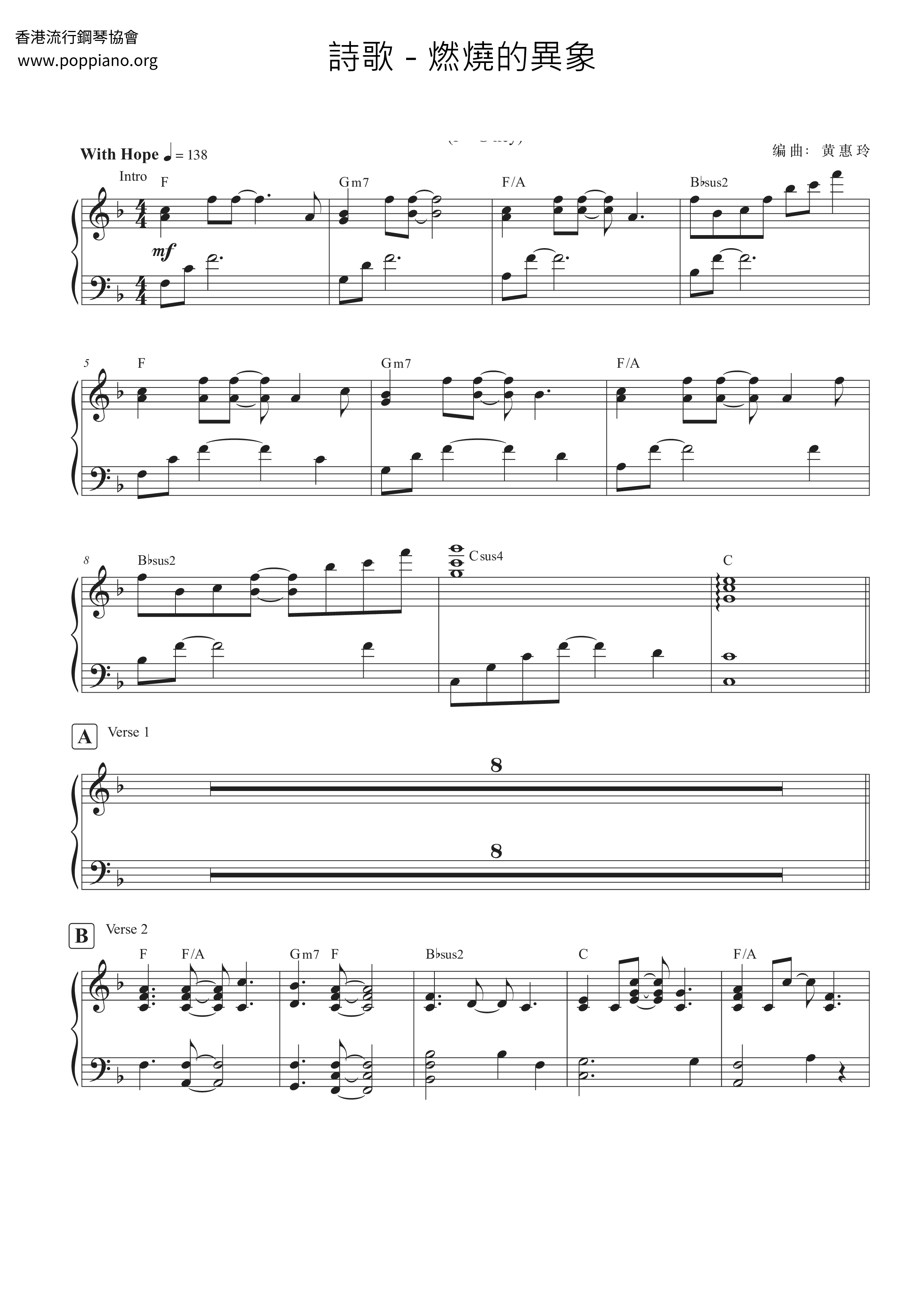 Hymn-Burning Vision Sheet Music pdf, - Free Score Download ★