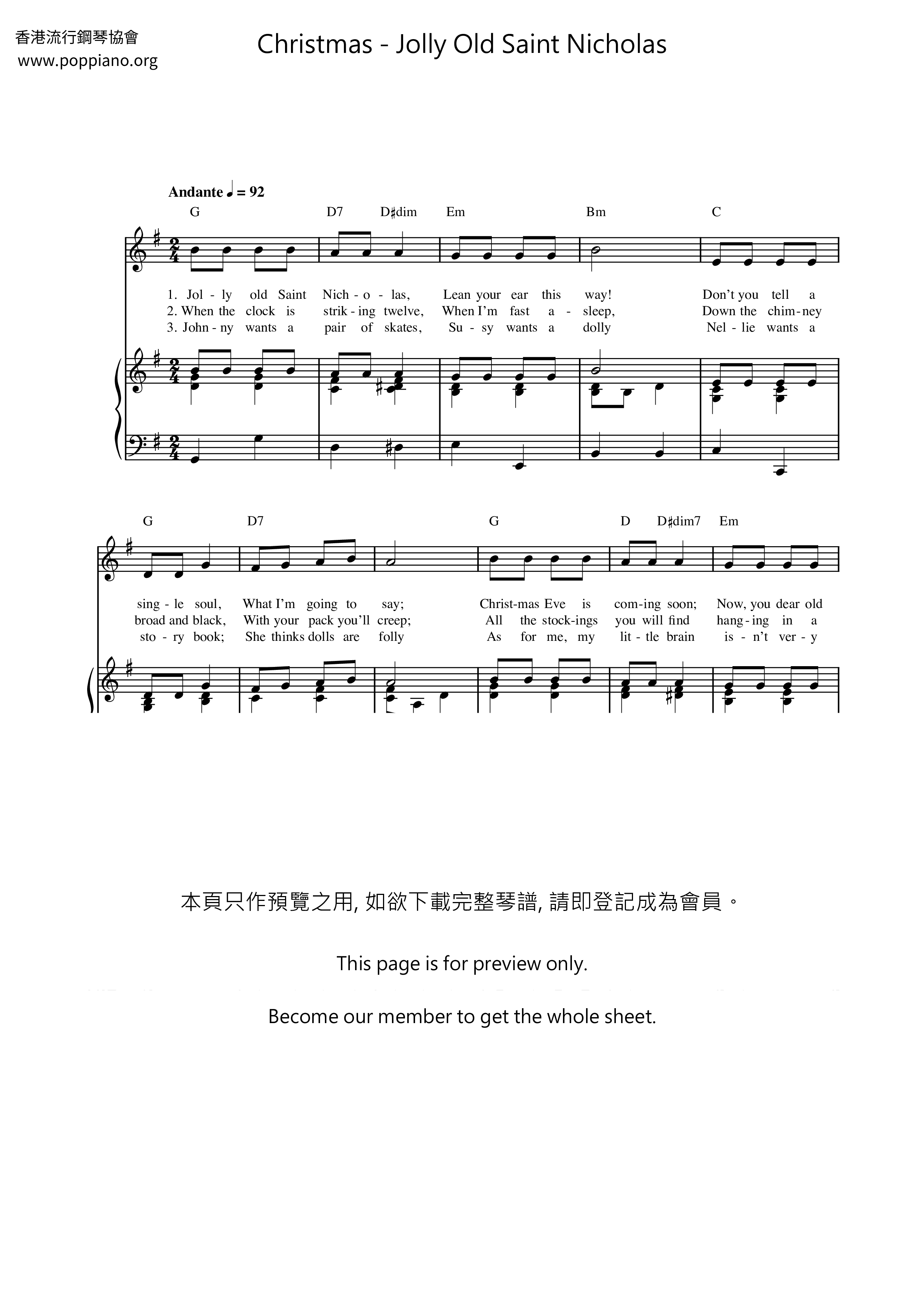 Christmas-Jolly Old Saint Nicholas Sheet Music pdf, - Free Score Download ★