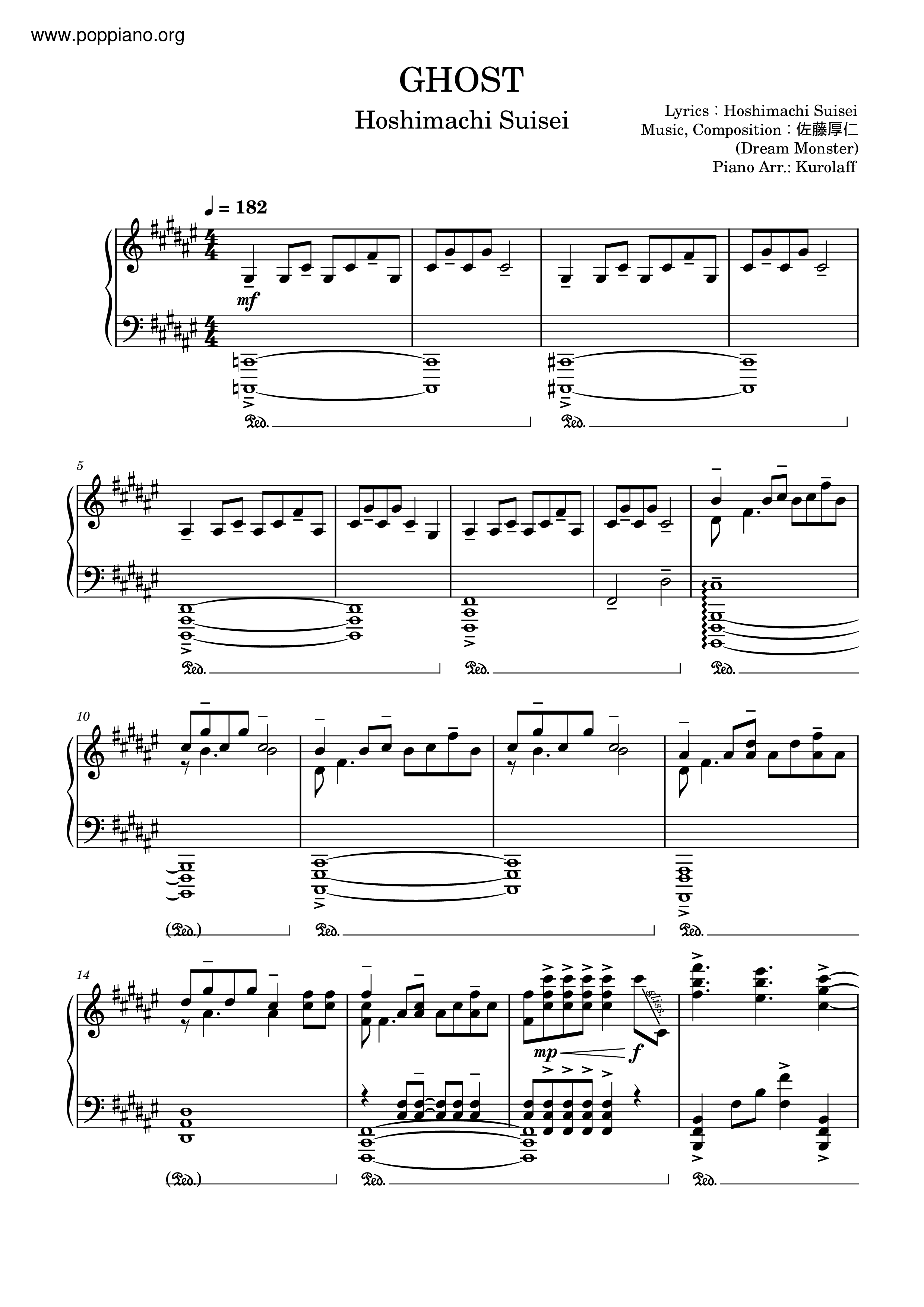 Hoshimachi Suisei-Ghost Sheet Music pdf, -星街すいせい 楽譜 - Free Score Download ★