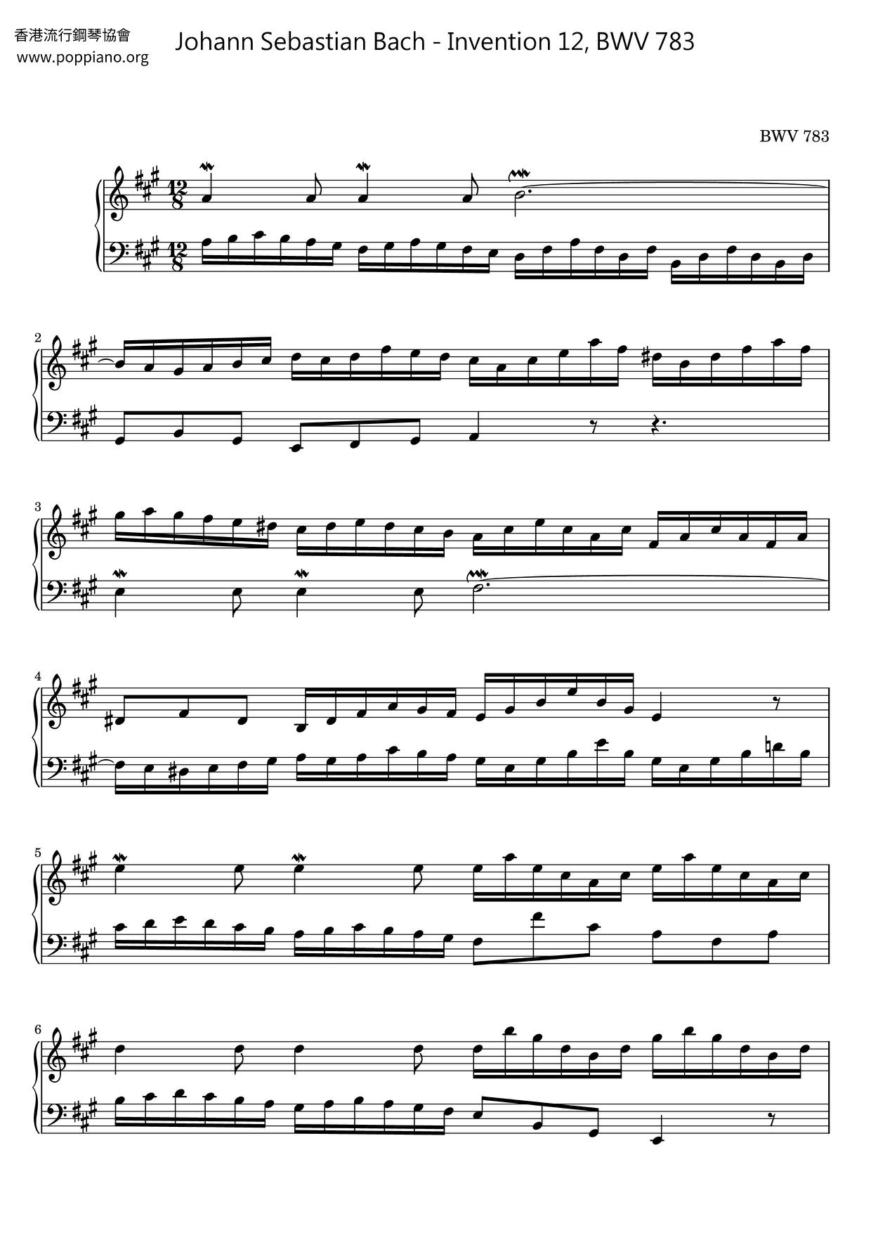 Bach-Invention 12, BWV 783 Sheet Music pdf, - Free Score Download ★
