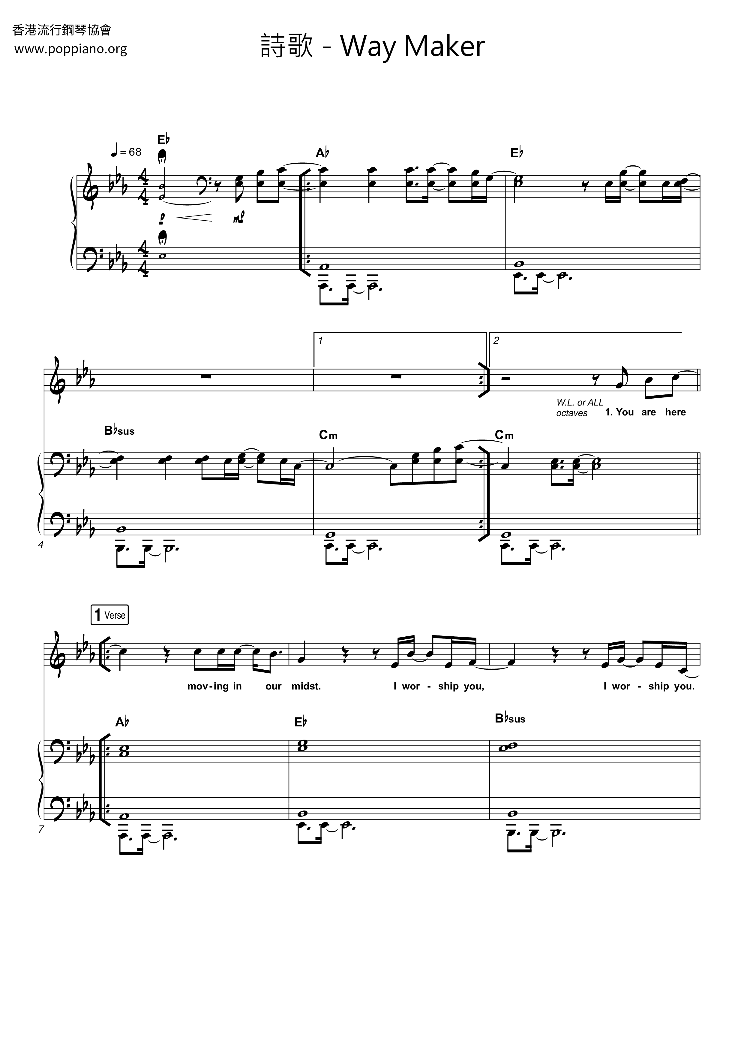 Hymn-Way Maker Sheet Music pdf, - Free Score Download ★
