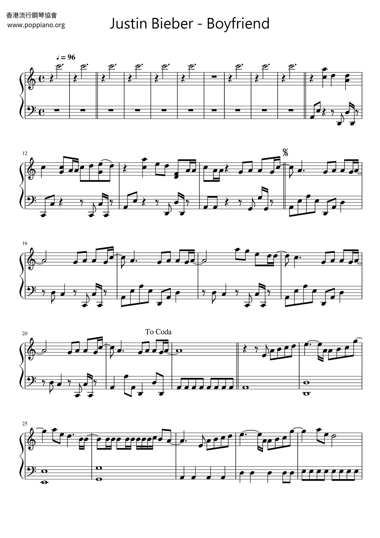 Justin Bieber-Boyfriend Sheet Music pdf, - Free Score Download ★