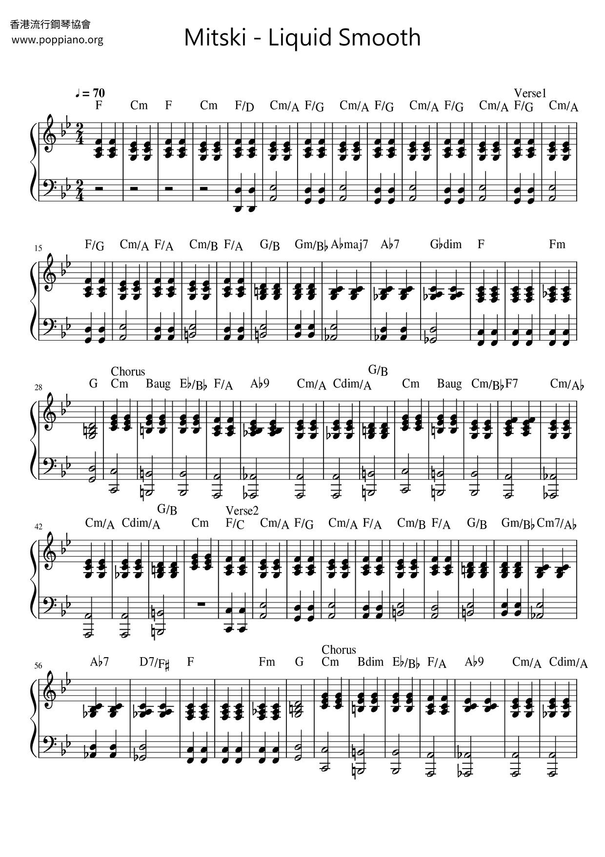 Mitski-Liquid Smooth Sheet Music pdf, - Free Score Download ★