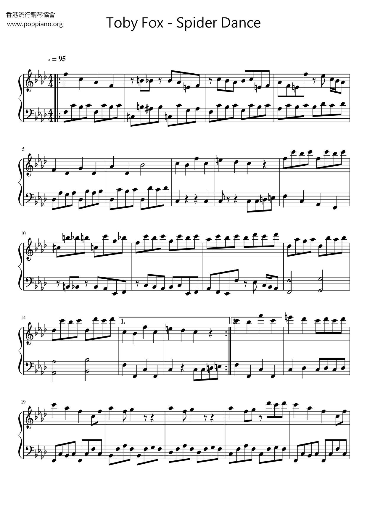★Toby Fox - Spider Dance ピアノ譜pdf- 香港ポップピアノ協会 無料PDF楽譜ダウンロード gakufu