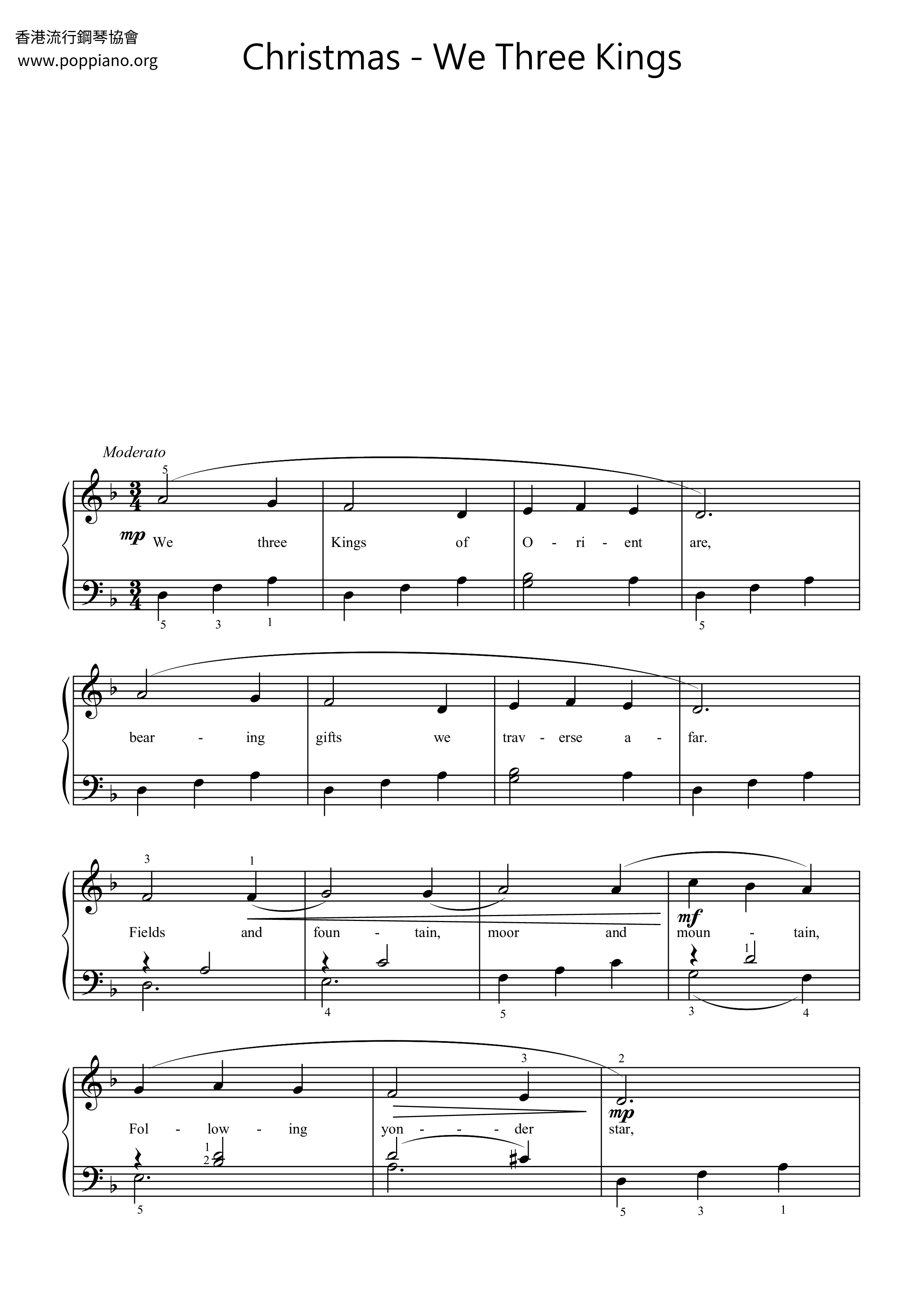 Christmas-We Three Kings 琴譜pdf-香港流行鋼琴協會琴譜下載 ★