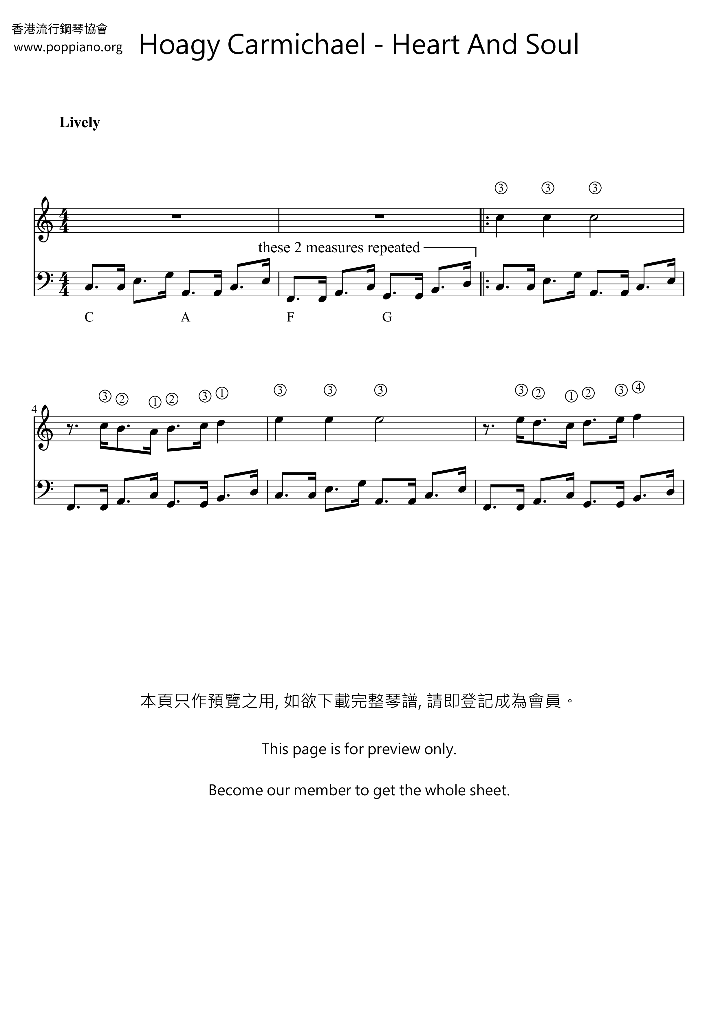 Hoagy Carmichael-Heart And Soul Sheet Music pdf, - Free Score Download ★