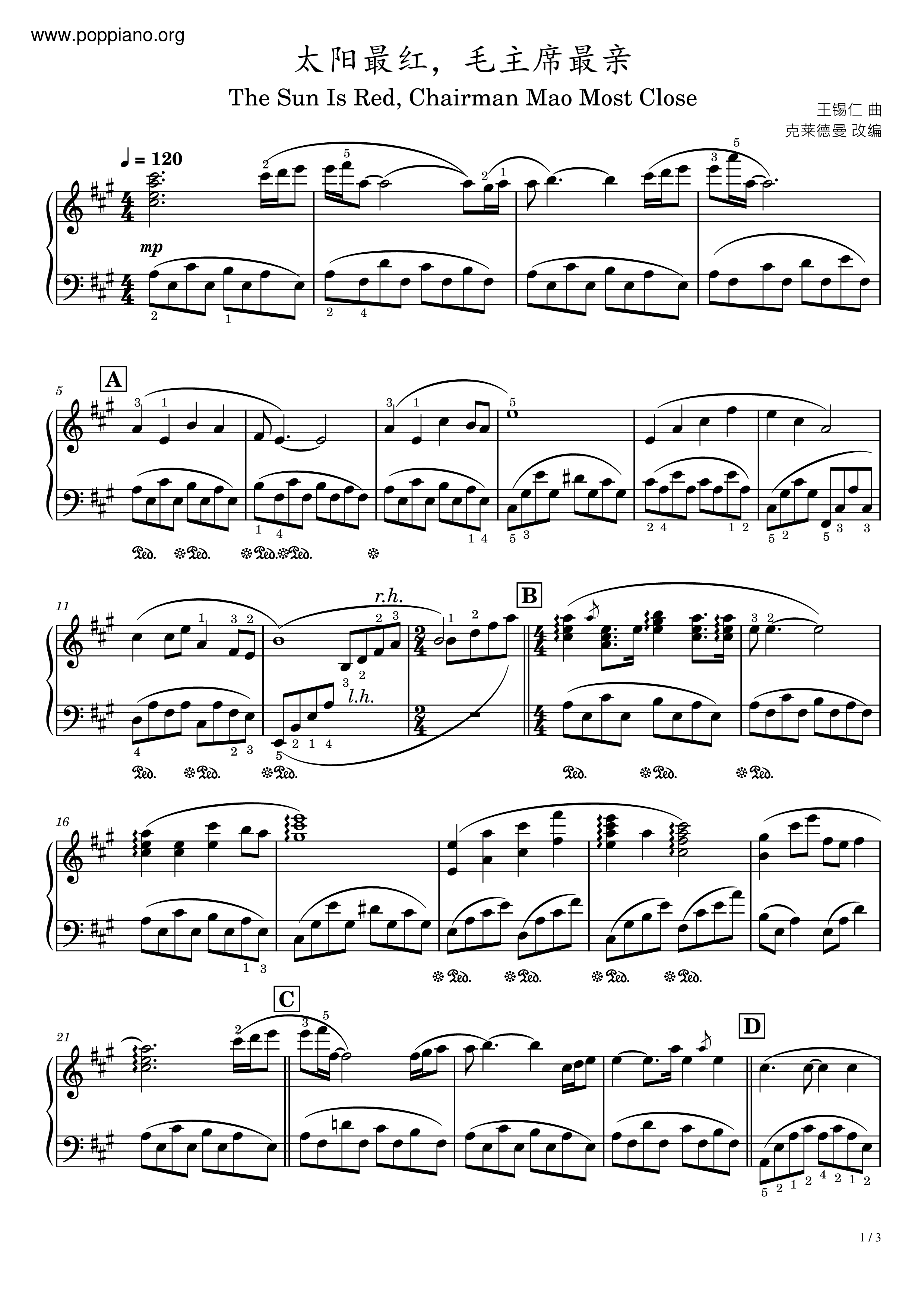 ★ 王錫仁-The Sun Is The Reddest, And Chairman Mao Is The Closest Sheet Music pdf, - Free Score ...