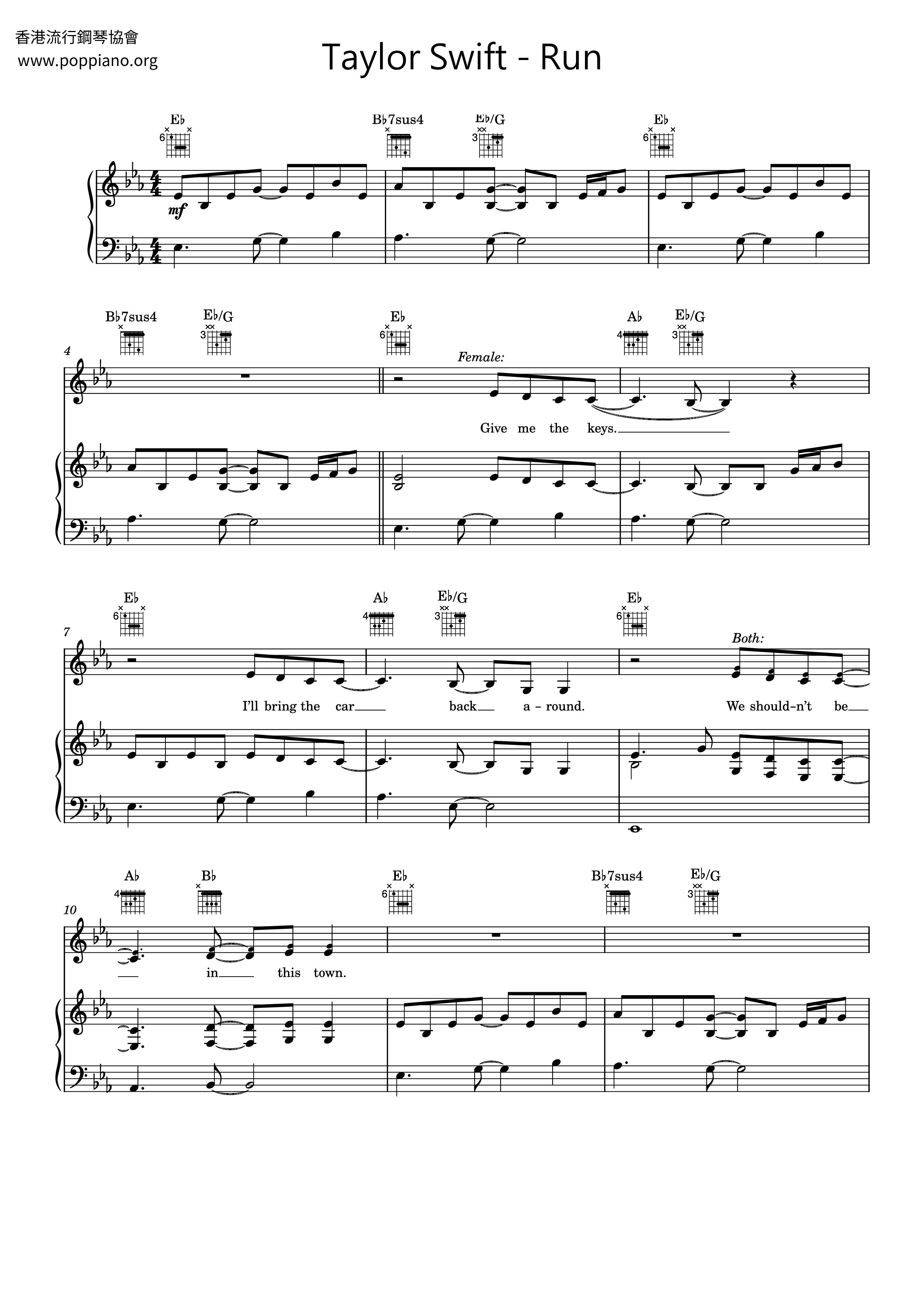 ★Taylor Swift - Run ピアノ譜pdf- 香港ポップピアノ協会 無料PDF楽譜ダウンロード gakufu
