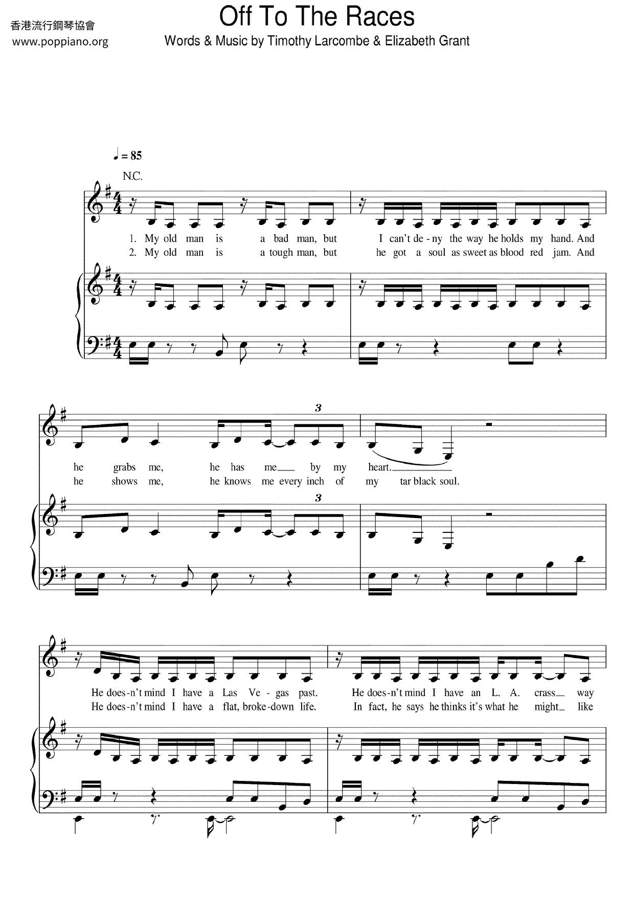 Lana Del Rey-Off To The Races Sheet Music pdf, - Free Score Download ★