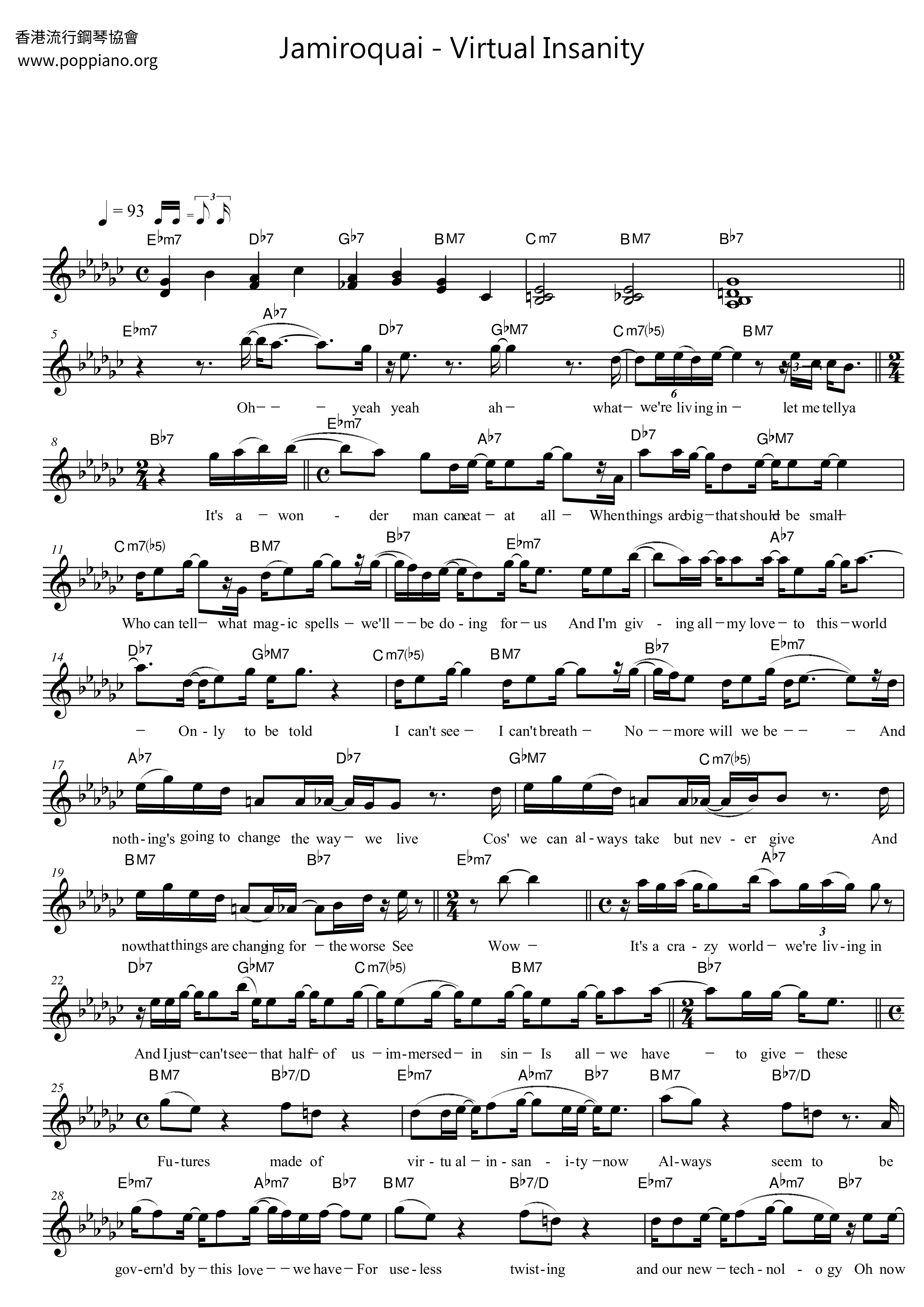 ★Jamiroquai - Virtual Insanity ピアノ譜pdf- 香港ポップピアノ協会 無料PDF楽譜ダウンロード gakufu