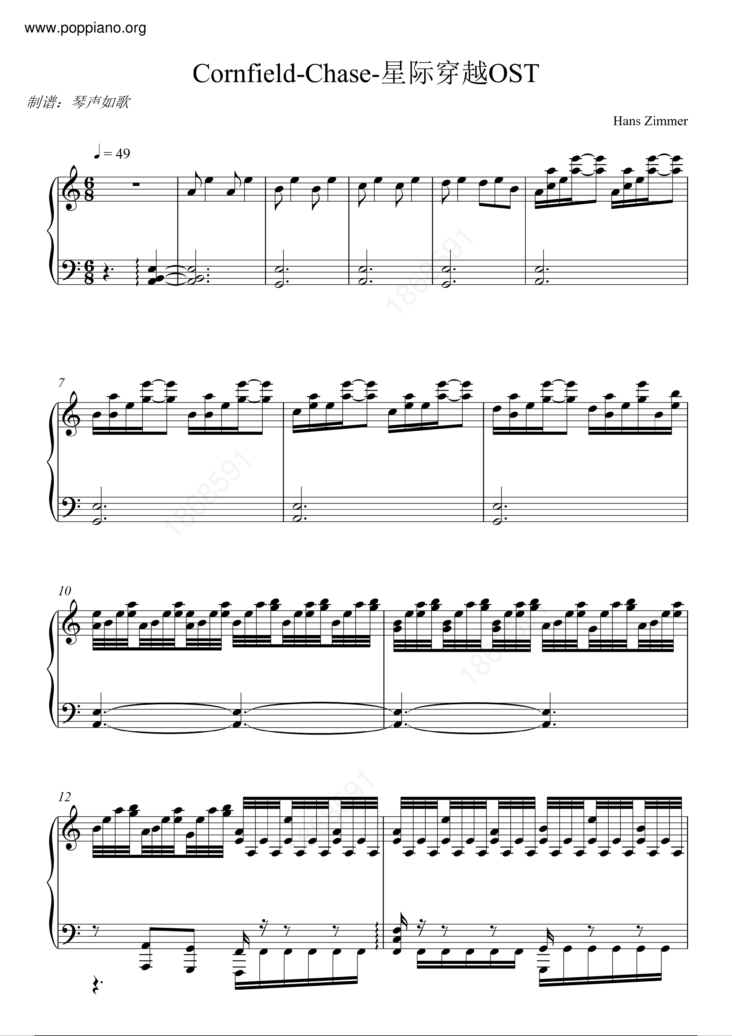 Hymn-Interstellar - Cornfield Chase Sheet Music pdf, - Free Score Download ★
