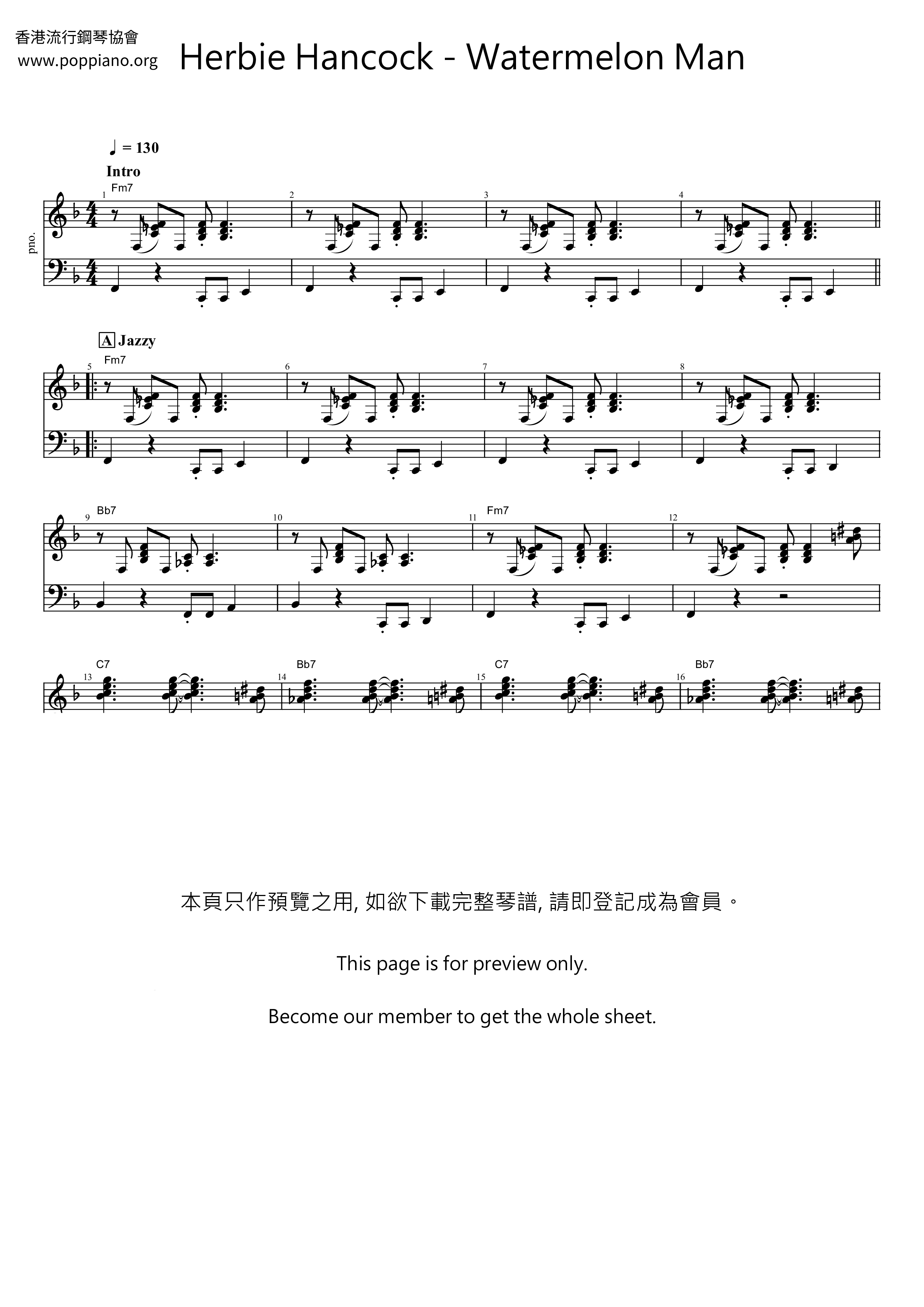 Herbie Hancock-Watermelon Man 琴谱/五线谱pdf-香港流行钢琴协会琴谱下载 ★