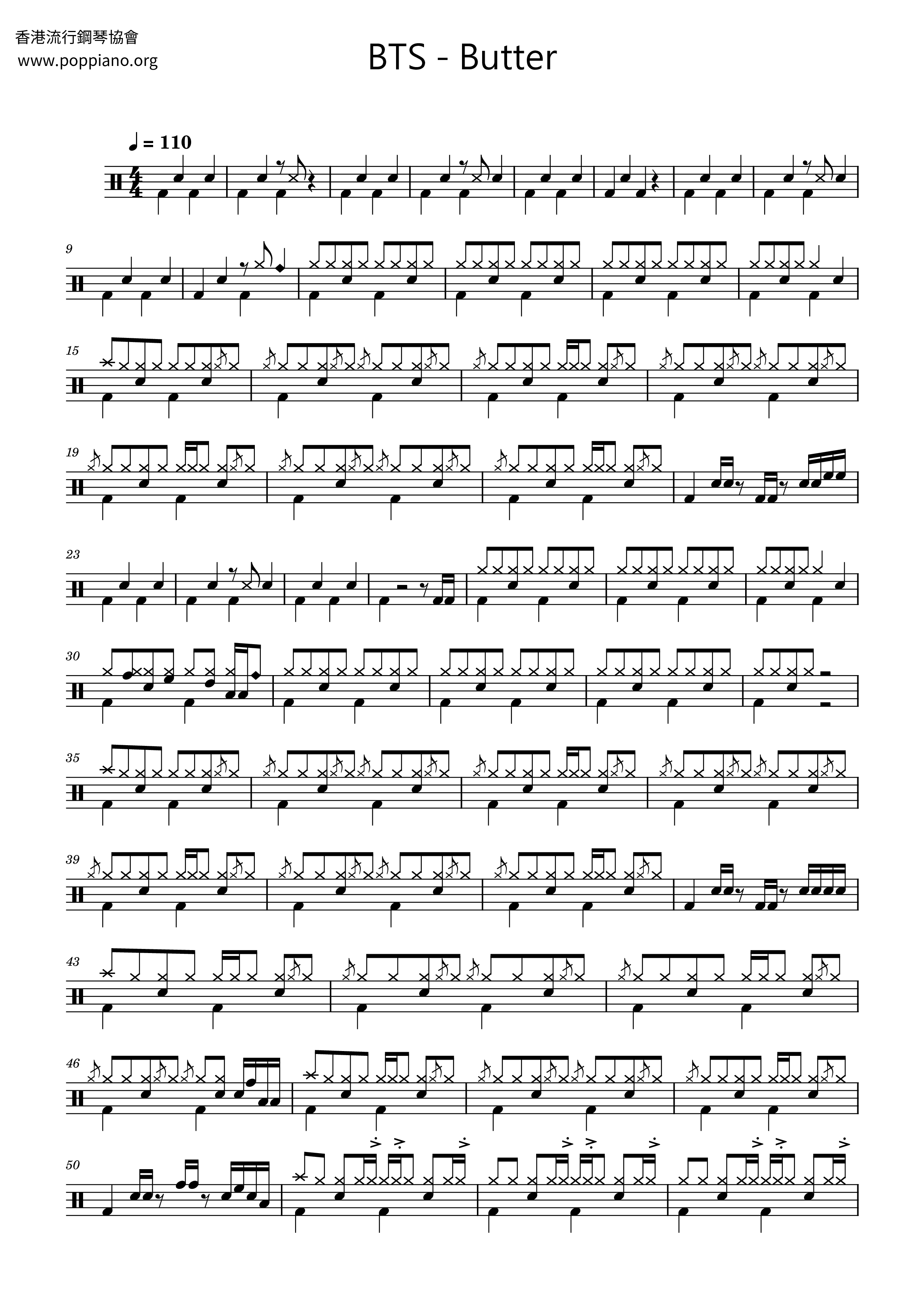 BTS-Butter Drum Tab pdf, (ビーティーエス) - Free Score Download ★
