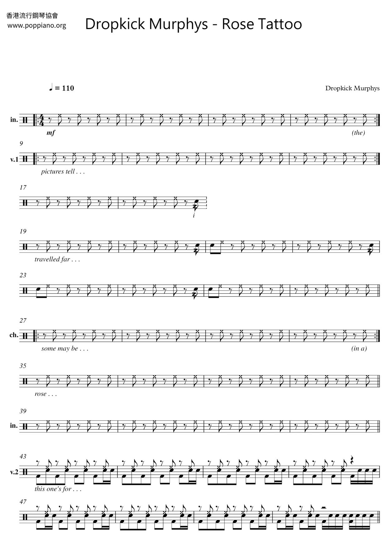 ★Dropkick Murphys - Rose Tattoo ドラムスコアpdf- 香港ポップピアノ協会 無料PDF楽譜ダウンロード ...