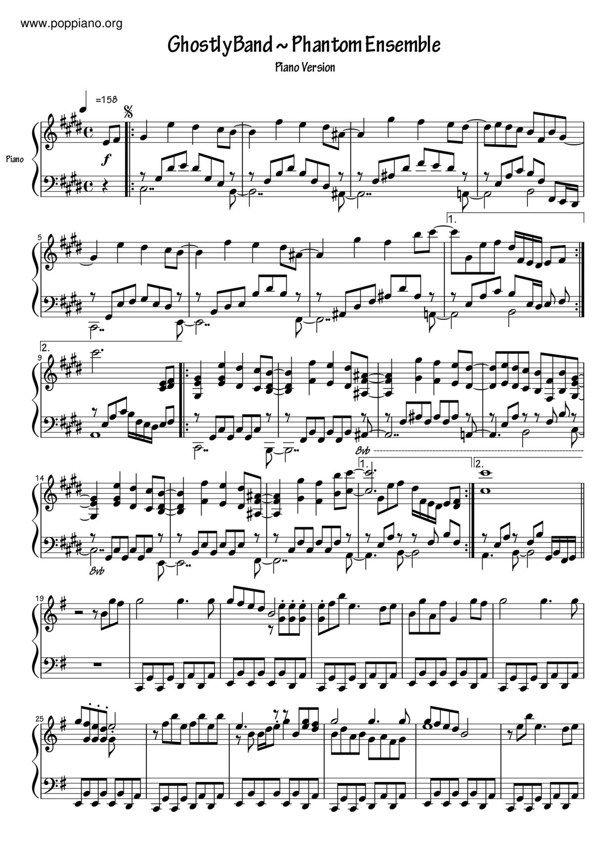 ★ズン - Ghosty Band - Phantom Ensemble ピアノ譜pdf- 香港ポップピアノ協会 無料PDF楽譜ダウンロード ...